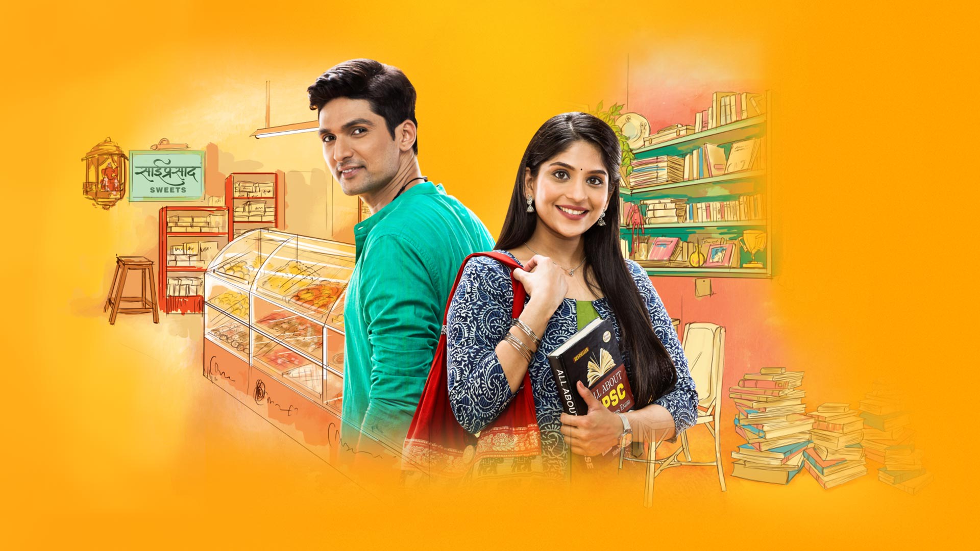 Phulala Sugandha Maticha Family Series, now streaming on Hotstar