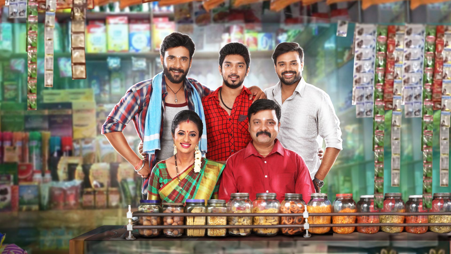 Varalakshmi Stores Drama Series, now streaming on Hotstar