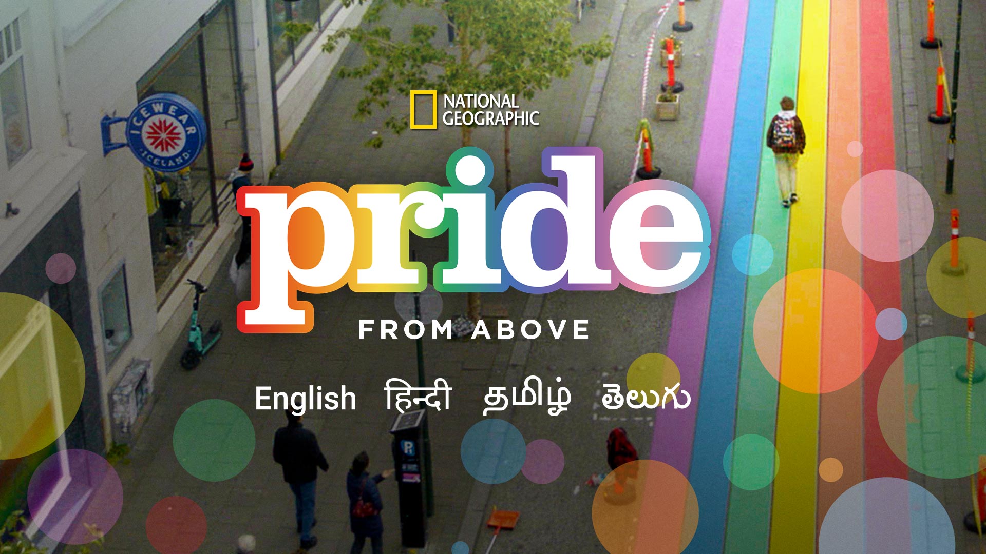 Watch Movie Pride from Above Online only on Watcho,
