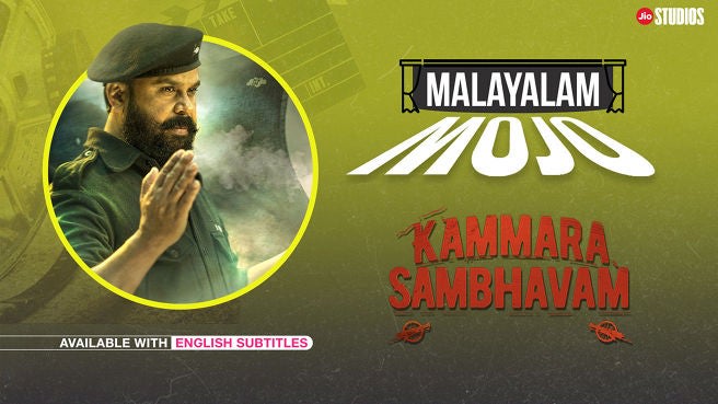 Kammara Sambhavam - Official Trailer - JioHotstar