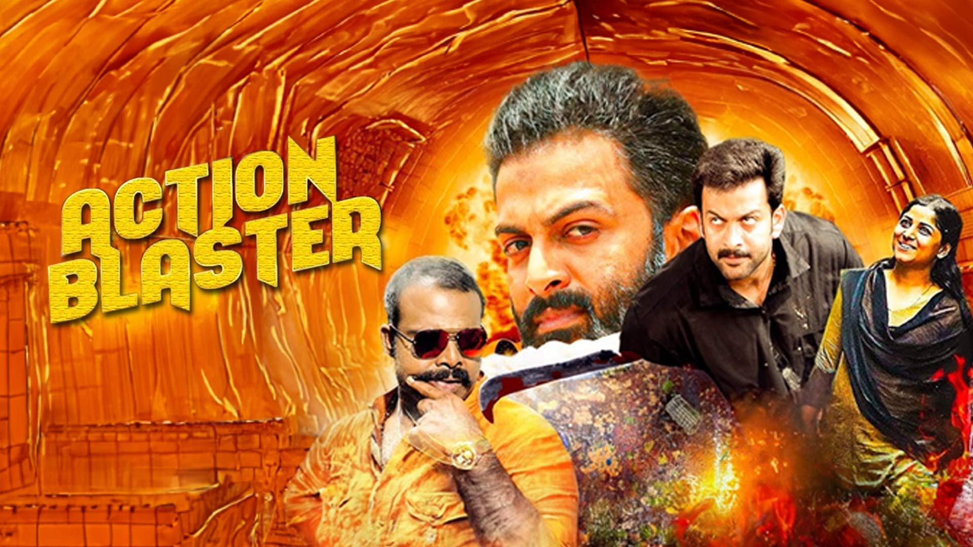 Watch Movie Action Blaster Online only on Watcho,