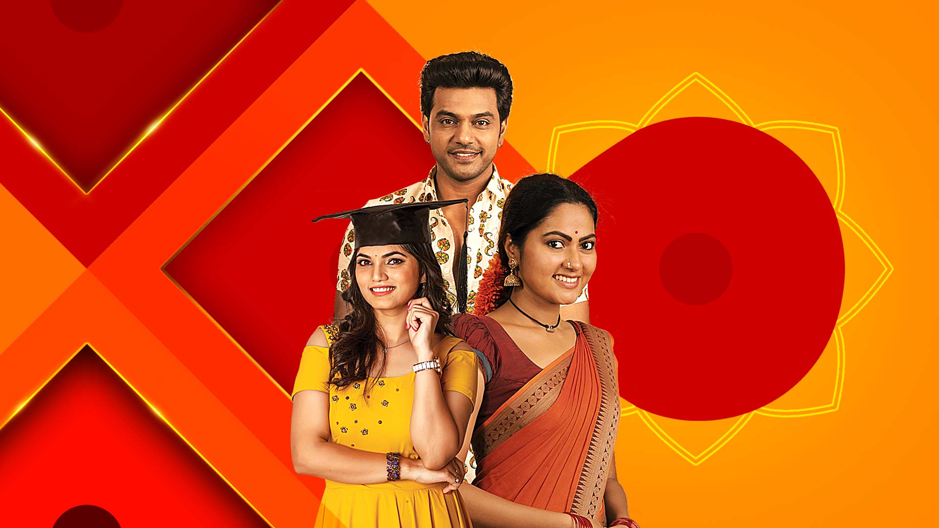 Devatha - Anubandhala Alayam Drama Series, now streaming on Hotstar