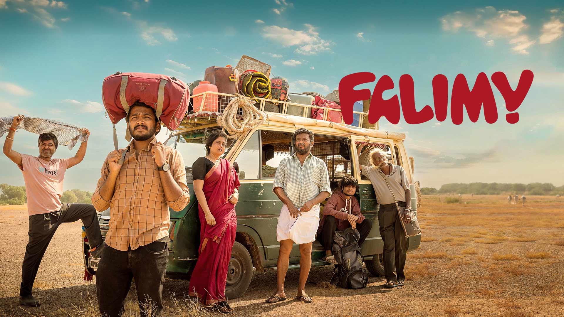 Watch a clip from Falimy - Trailer on Hotstar