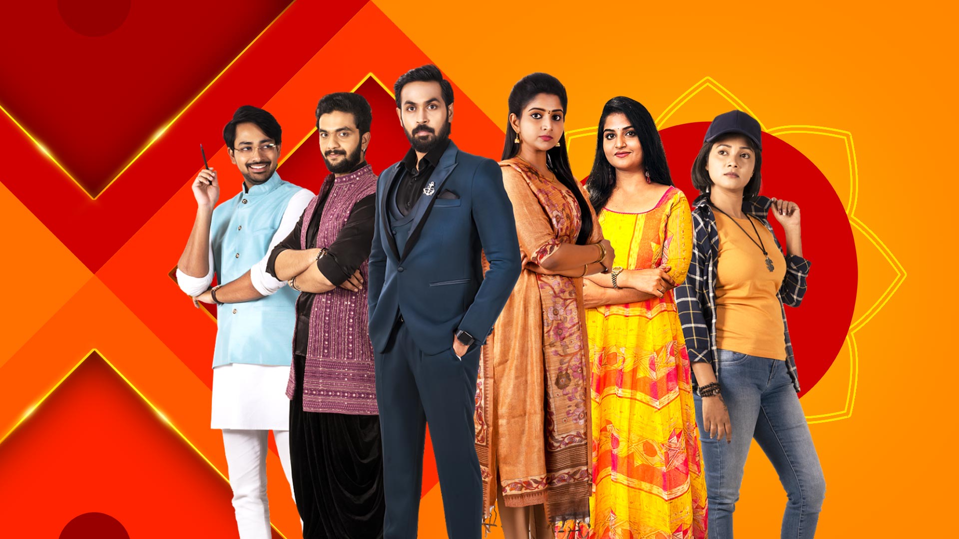 Brahma Mudi Drama Family Romance Series, now streaming on Hotstar