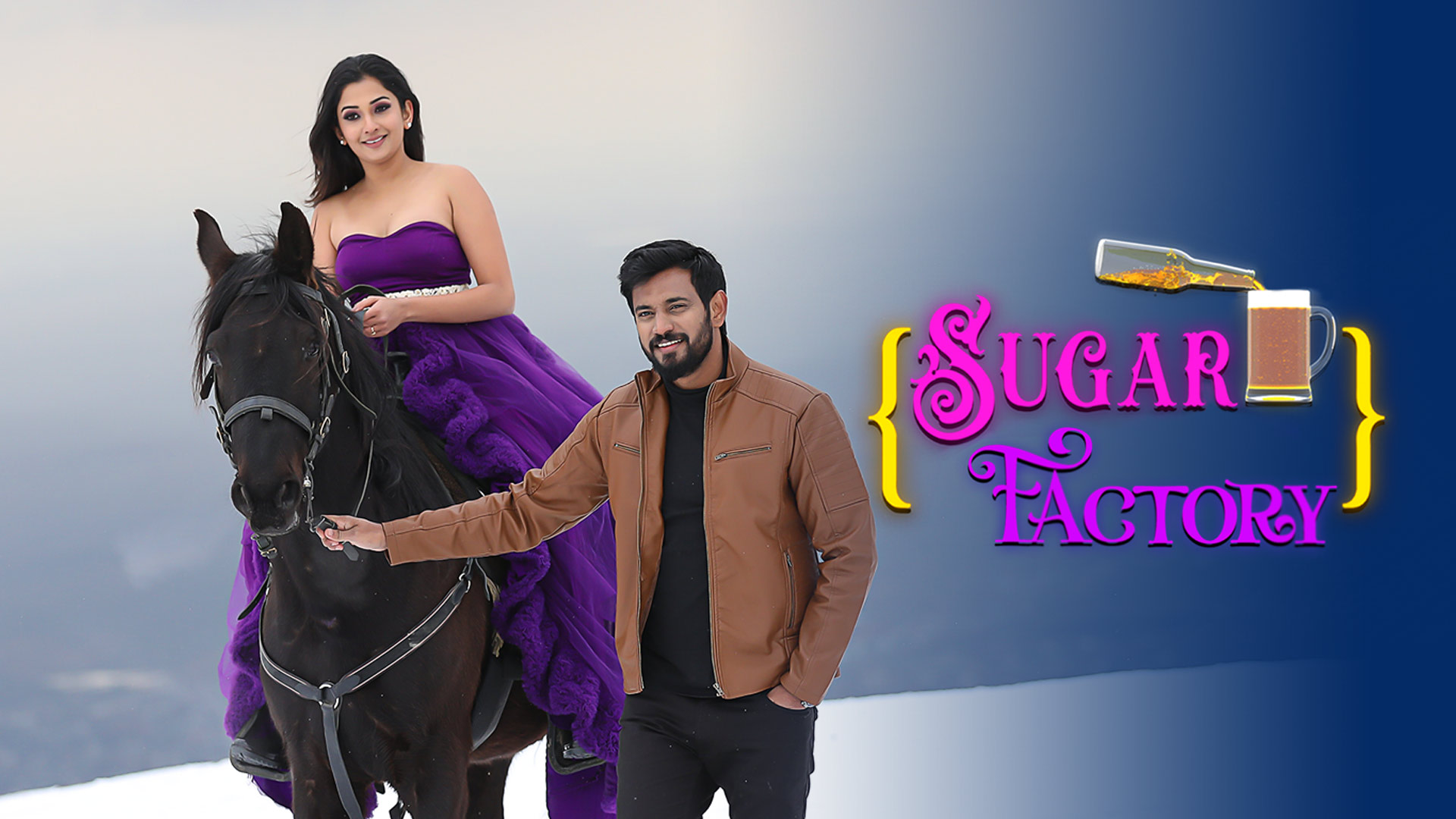 Watch Movie Sugar Factory Online only on Watcho,