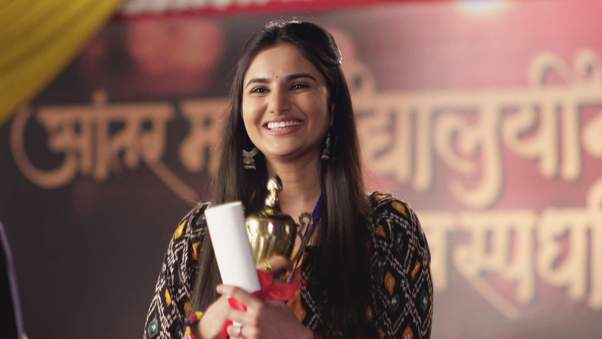 Watch Swabhimaan - Shodh Astitvacha Episode 3 on JioHotstar