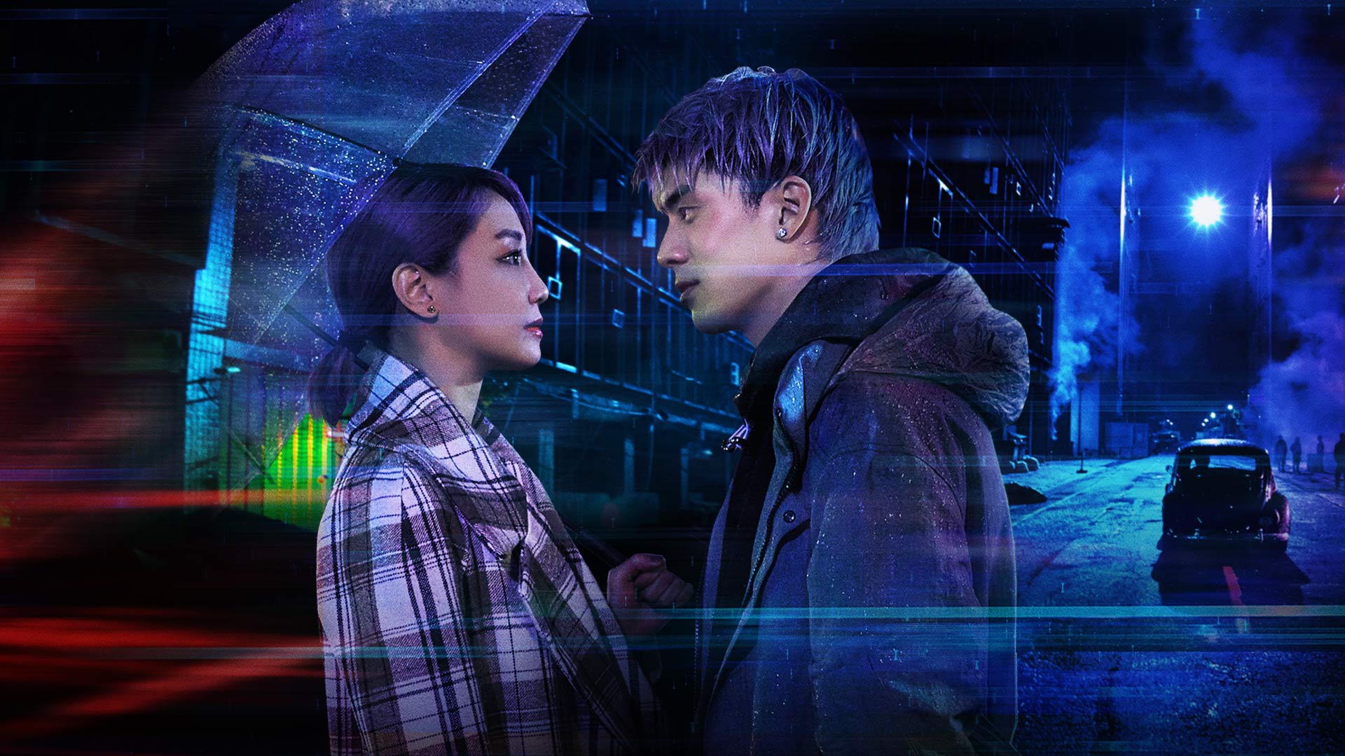 Memory Eclipse - Disney+