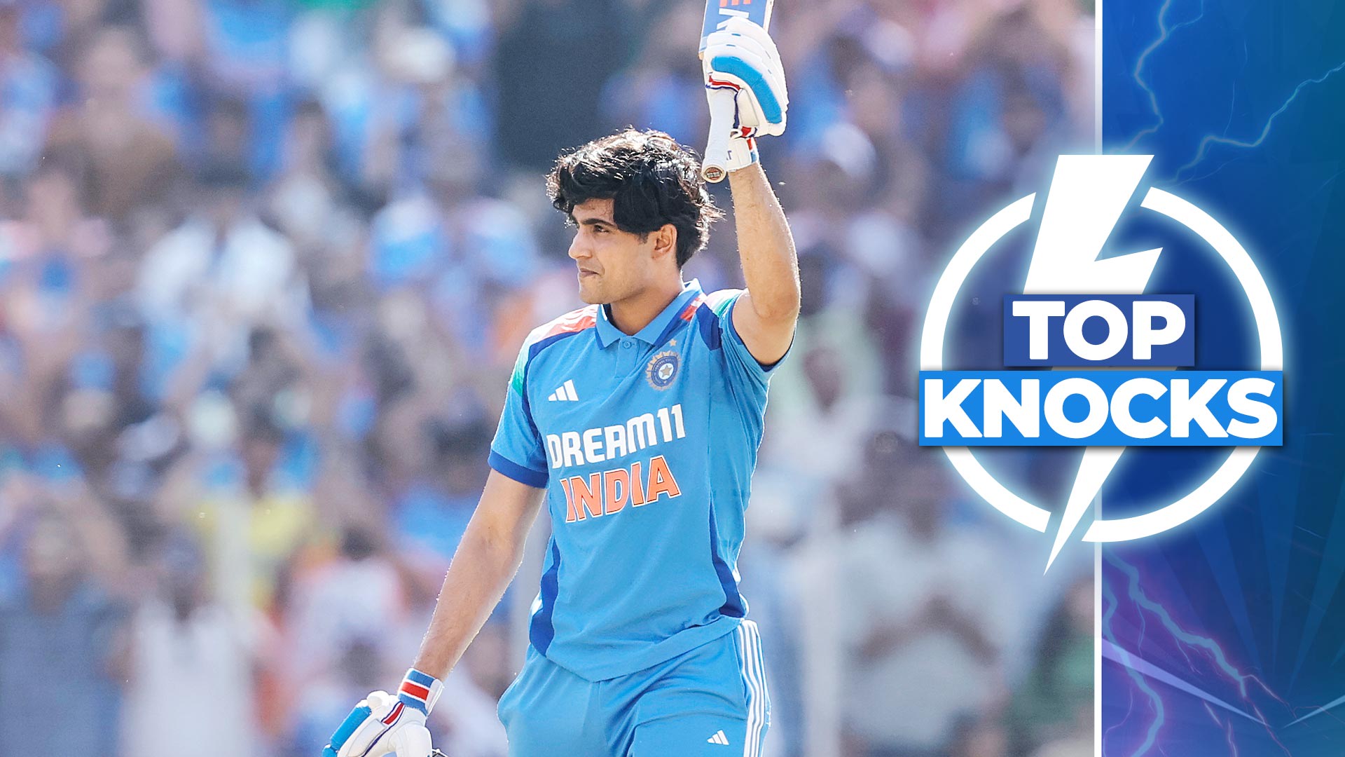 Gill's 112 vs ENG in 3rd ODI