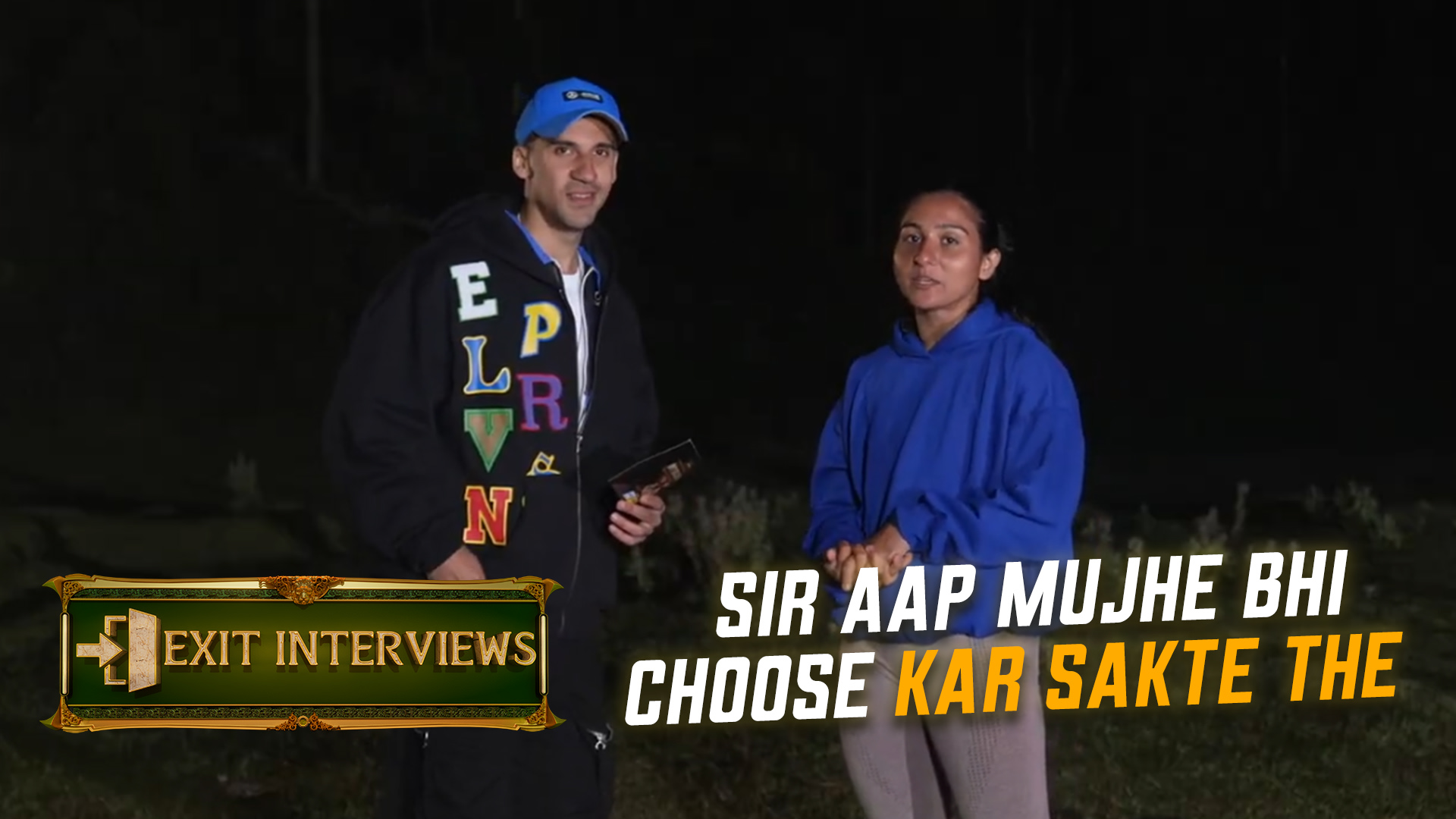 Exit Byte - Priya - JioHotstar