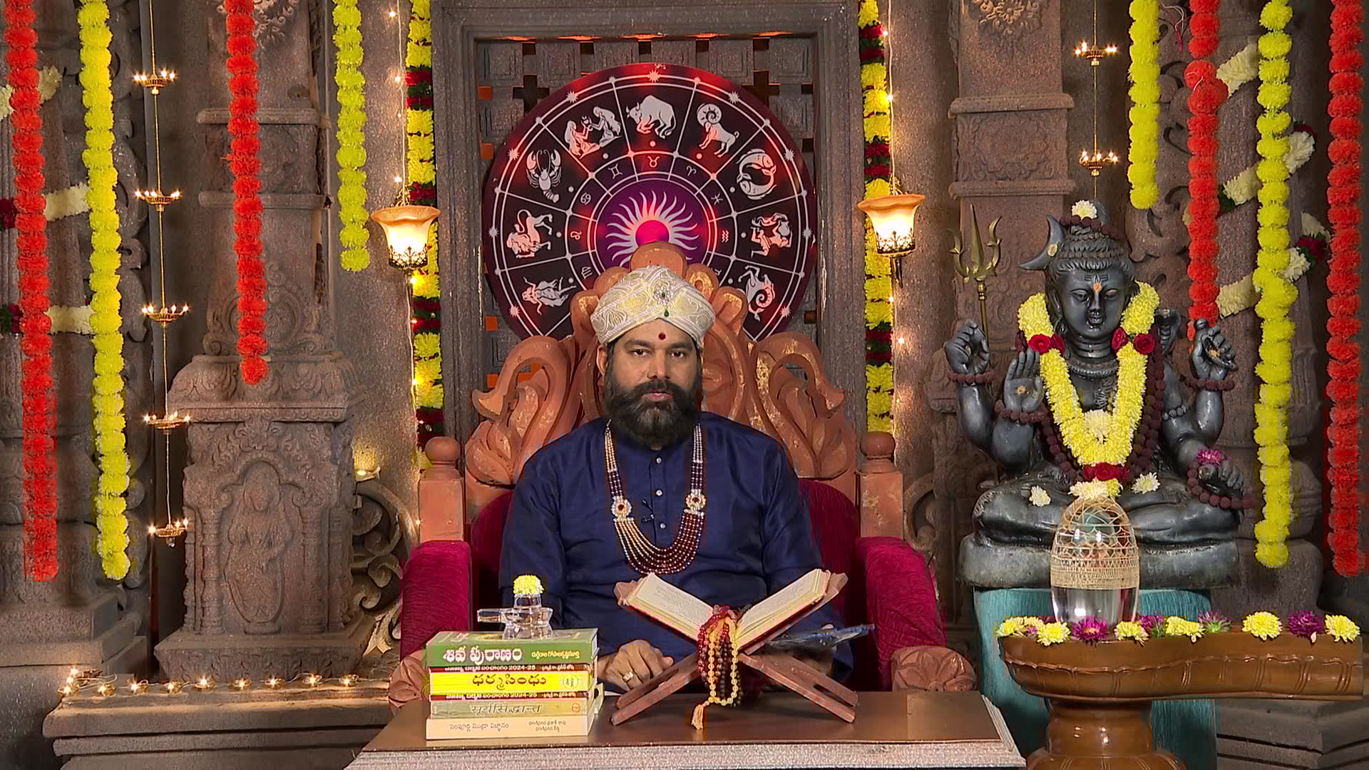 Watch Raashi Phalalu Episode 234 on JioHotstar