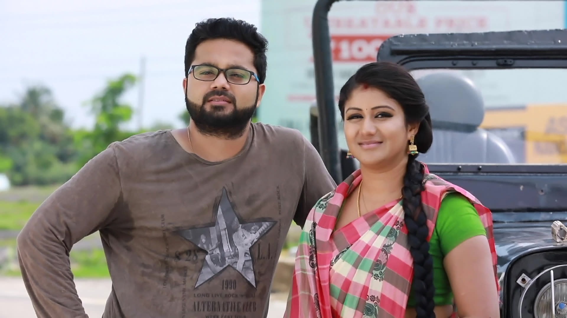 Watch Raja Rani 2 Episode 351 on JioHotstar