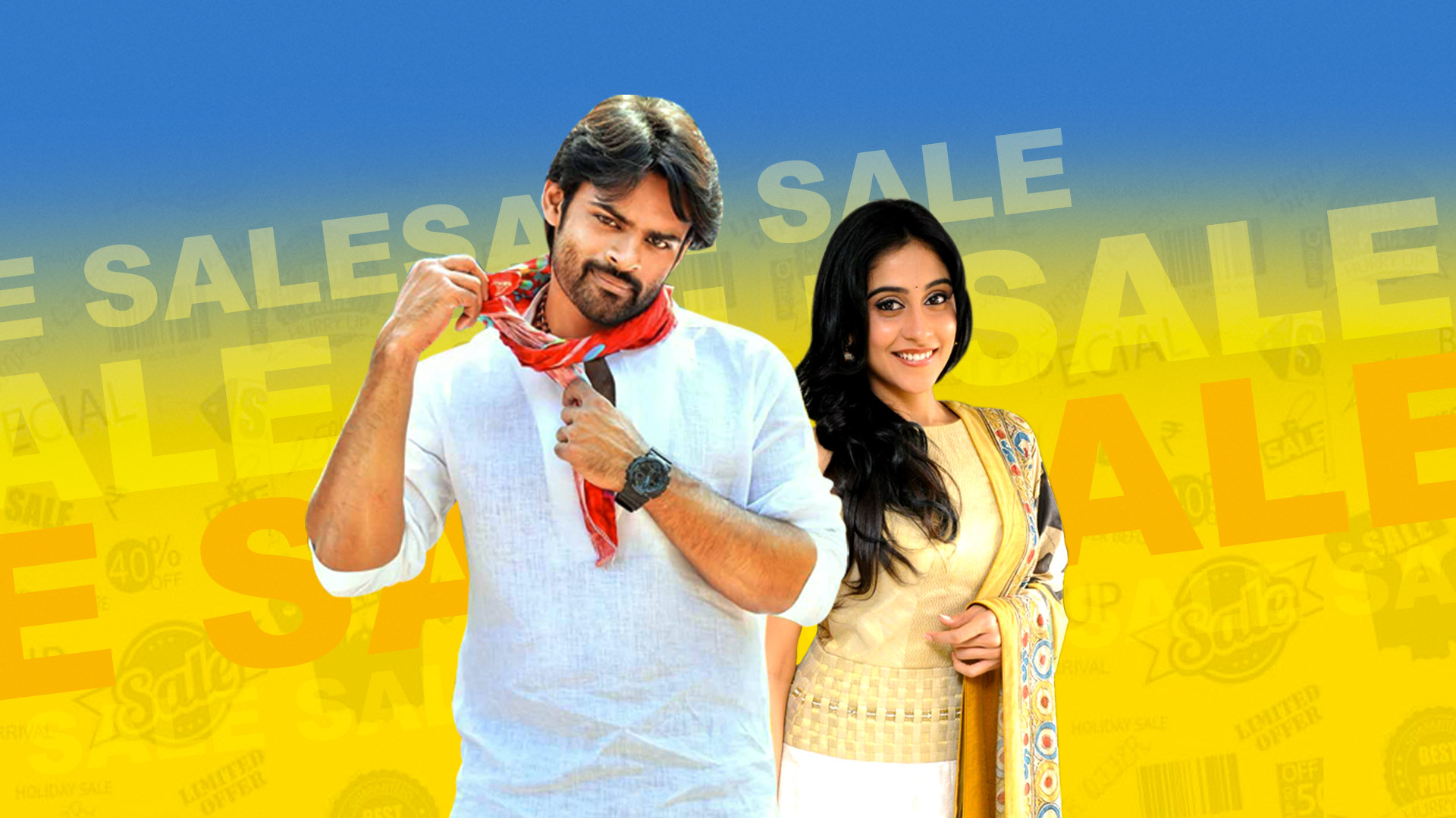 Watch Subramanyam For Sale - JioHotstar