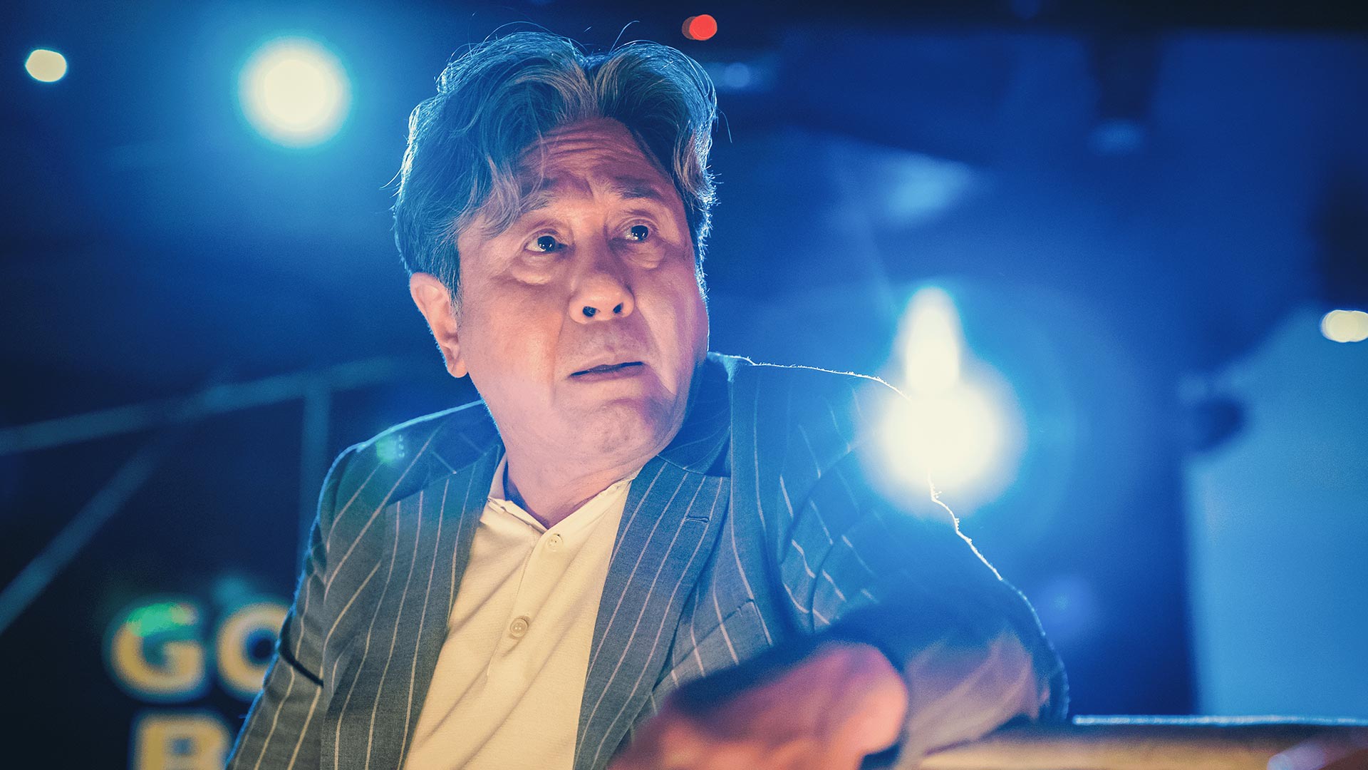 Watch Big Bet S2 Episode 2 on JioHotstar