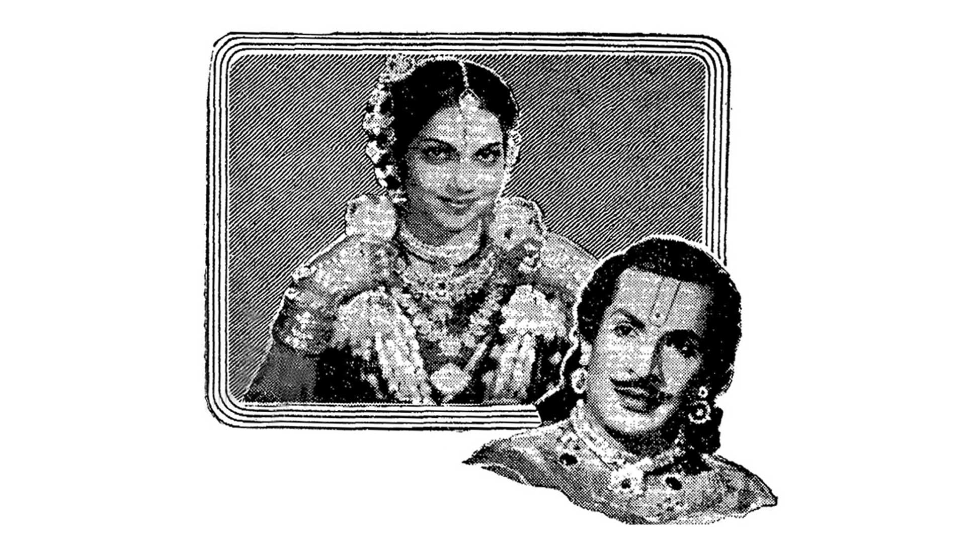 Watch Nala Damayanthi - JioHotstar