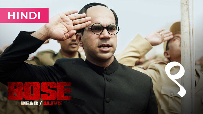 Watch Bose Dead Alive S1 Episode 9 on JioHotstar