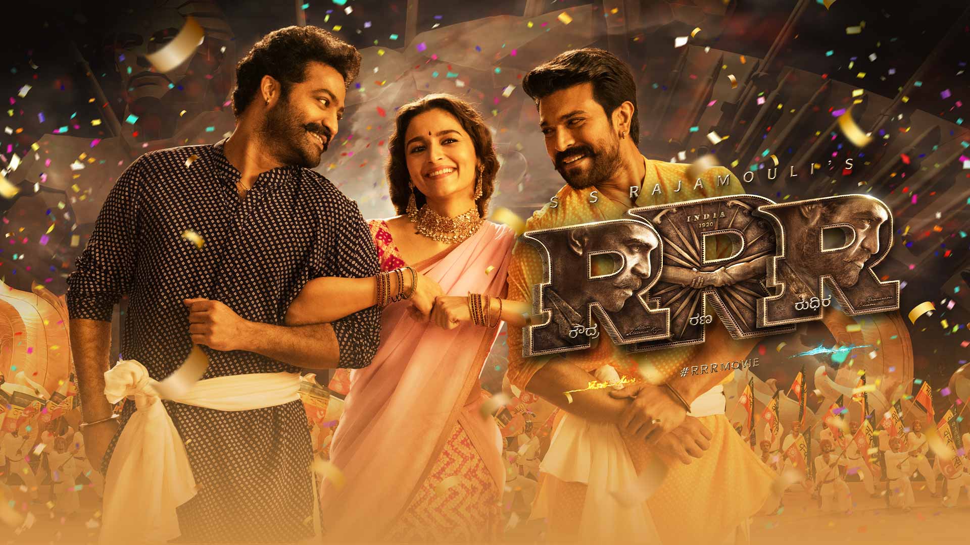 RRR - Trailer - JioHotstar