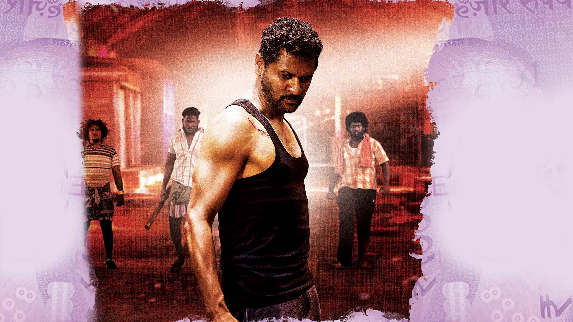 Watch Theal - JioHotstar