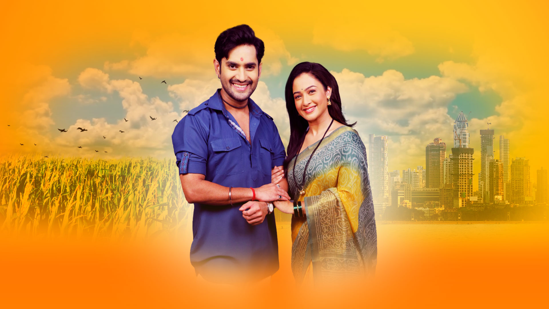 Sukh Mhanje Nakki Kay Asta Drama Series, now streaming on Hotstar