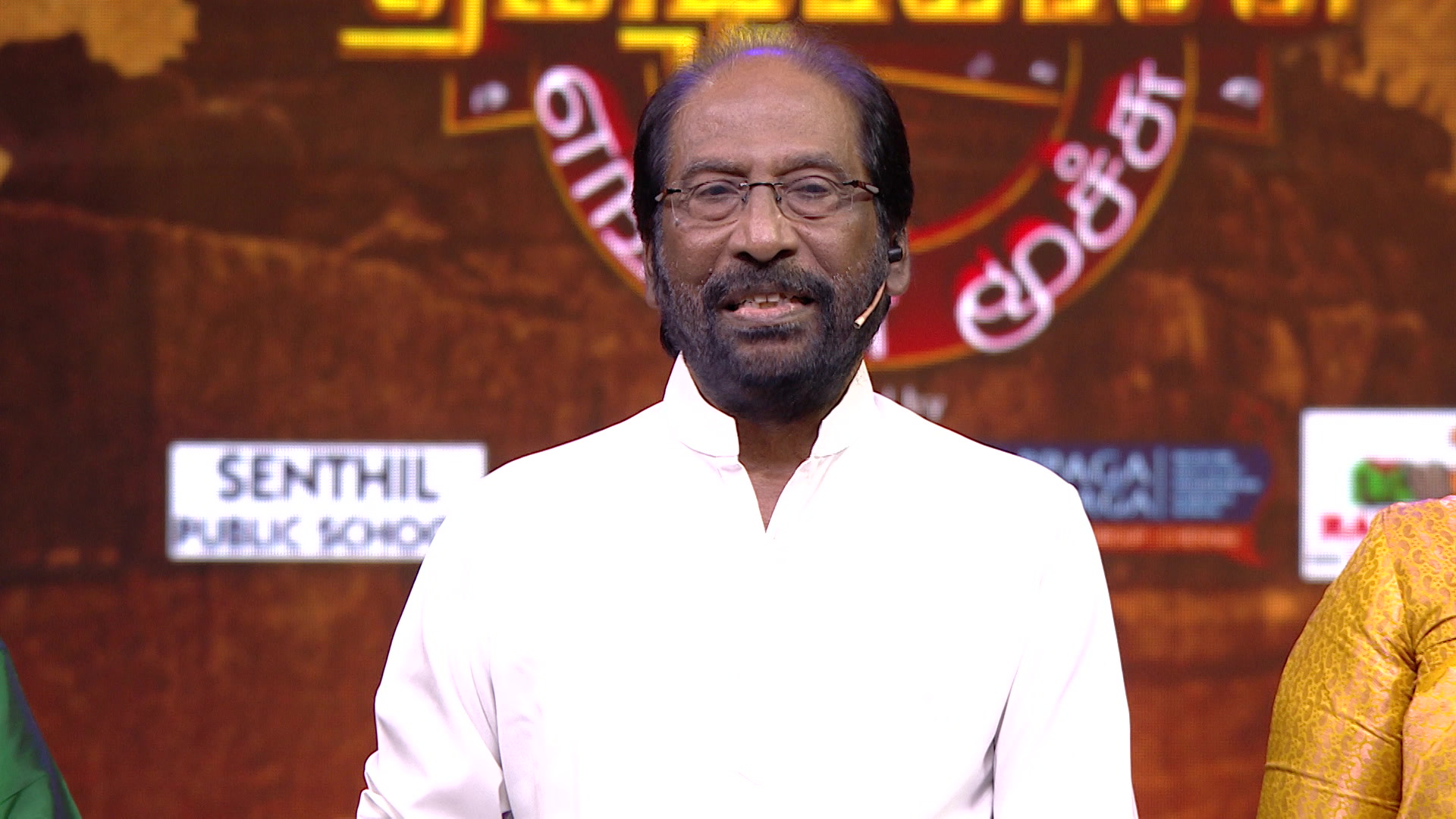 Watch tamil-pechu-engal-moochu only on Watcho