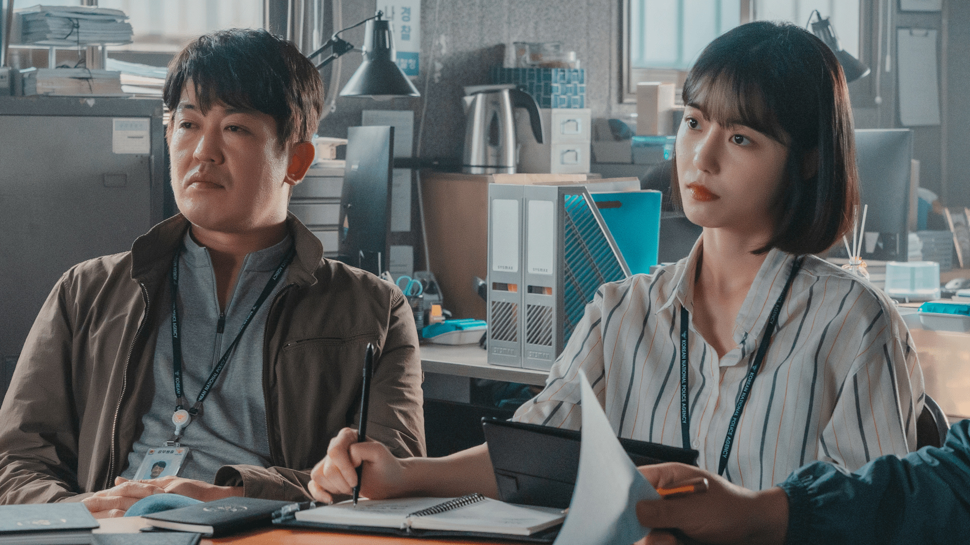 Watch Crash S1 Episode 1 on Disney+ South Africa | Korean Police/Cop ...