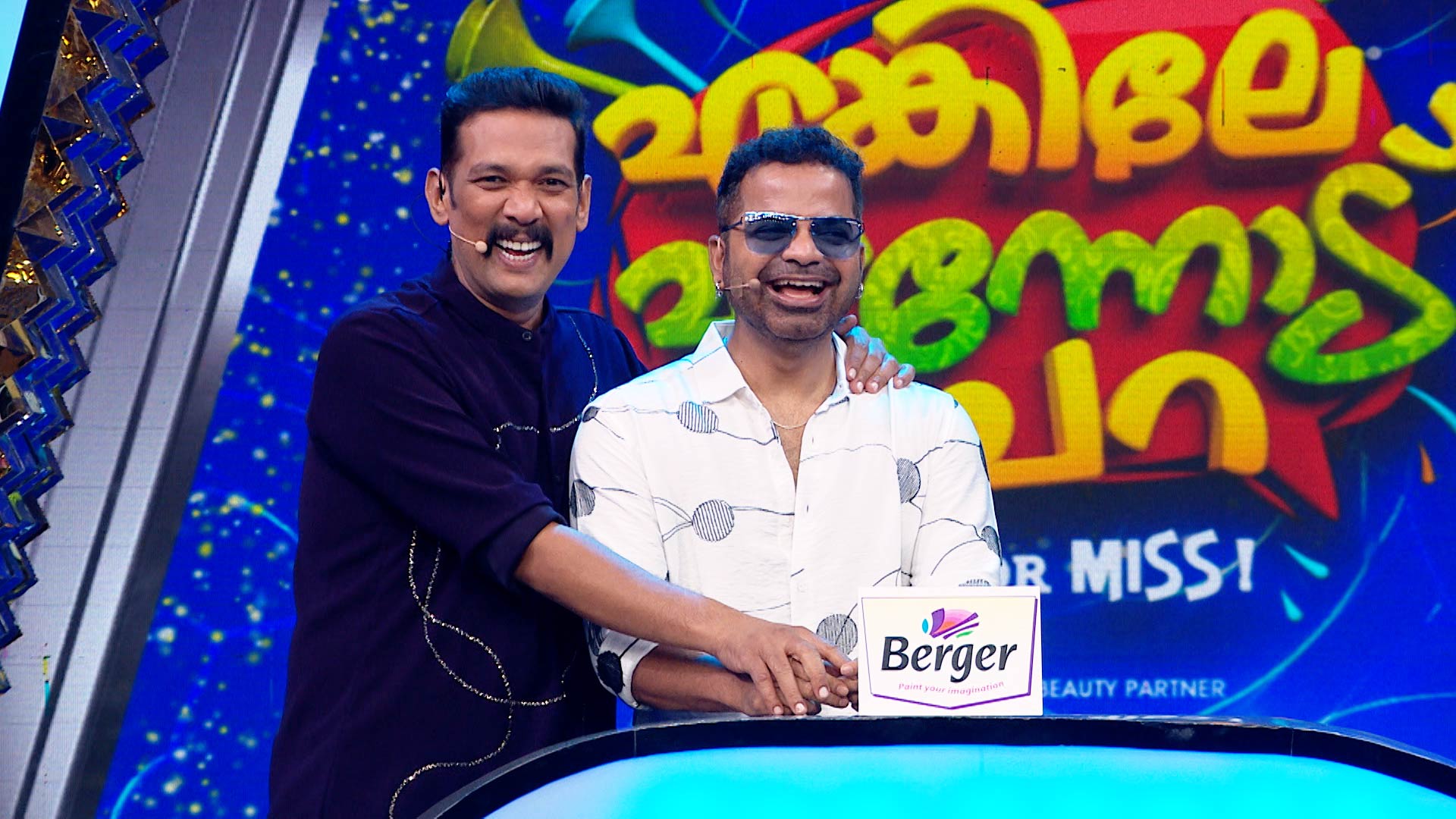 Watch Enkile Ennodu Para Episode 24 on JioHotstar