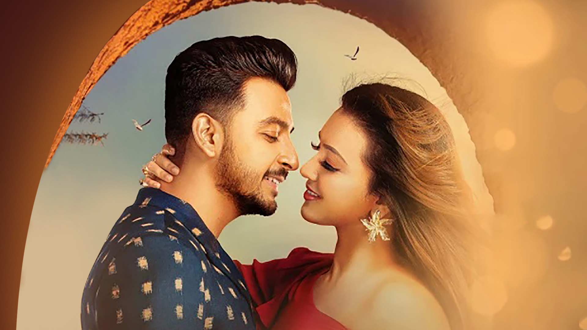 Watch Tumi Ashbe Bole - JioHotstar