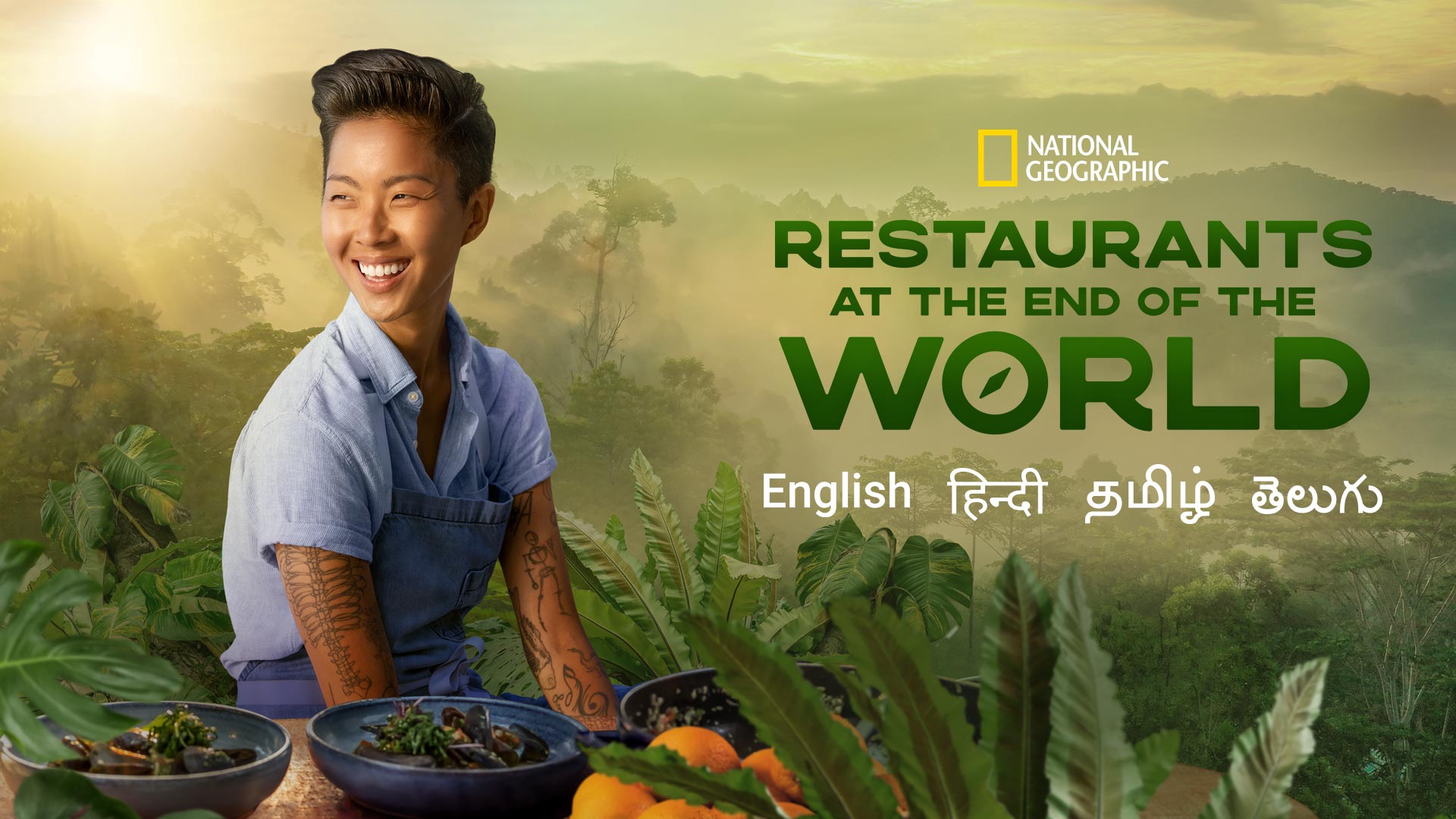 Stream restaurants-at-the-end-of-the-world TV Show Online | Watcho