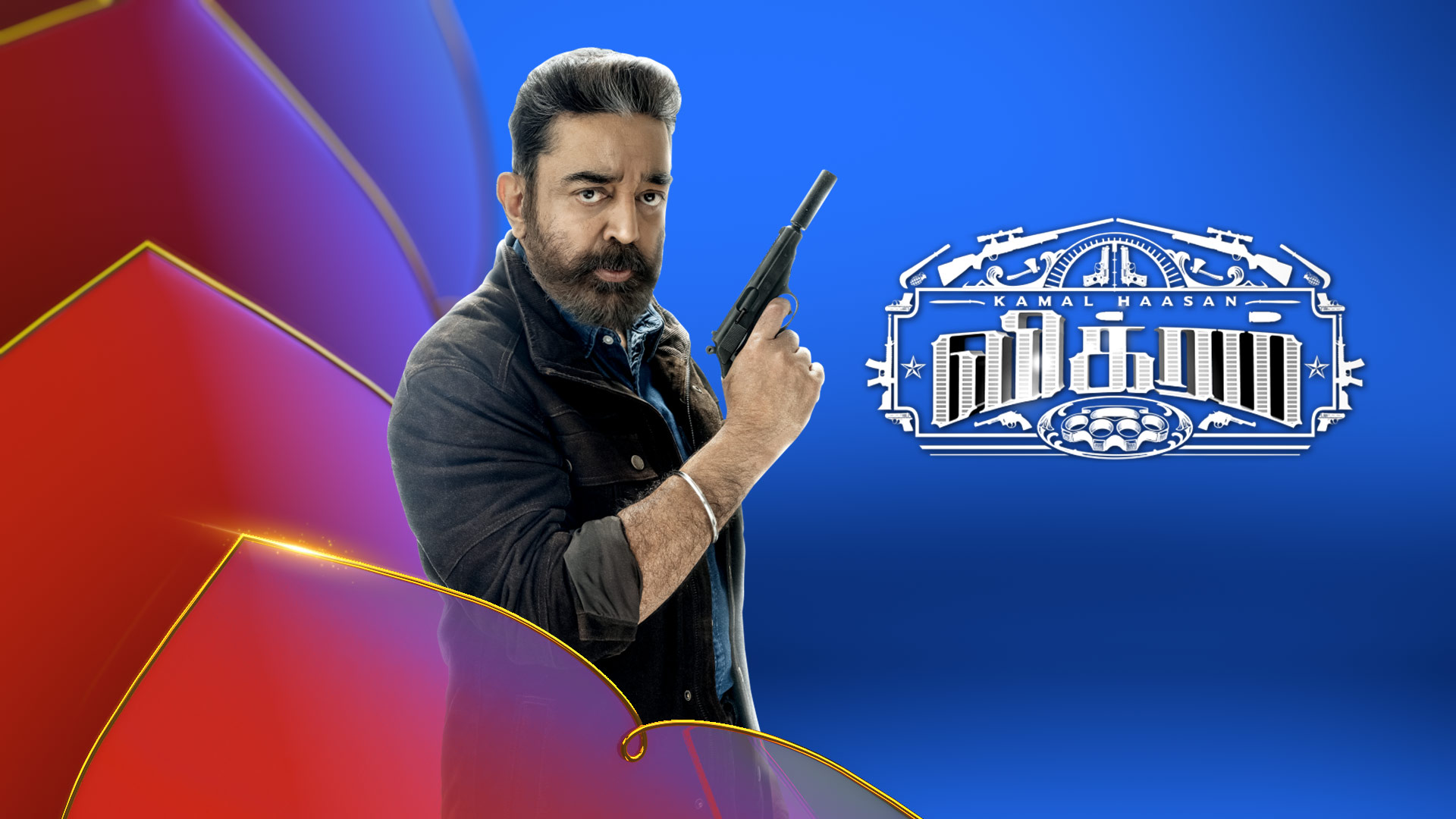 Watch Live Reality TV Shows Online