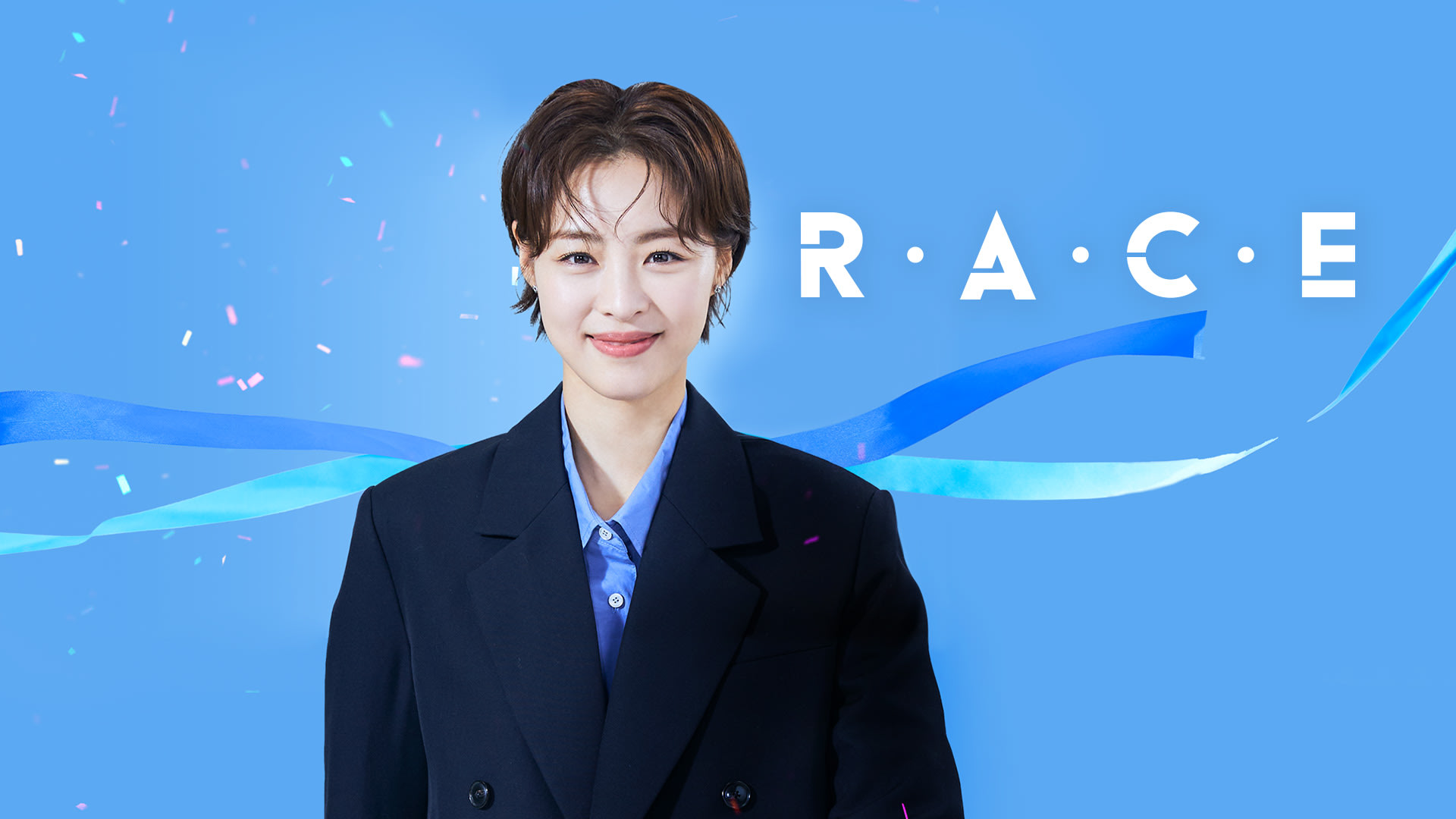 Stream race TV Show Online | Watcho