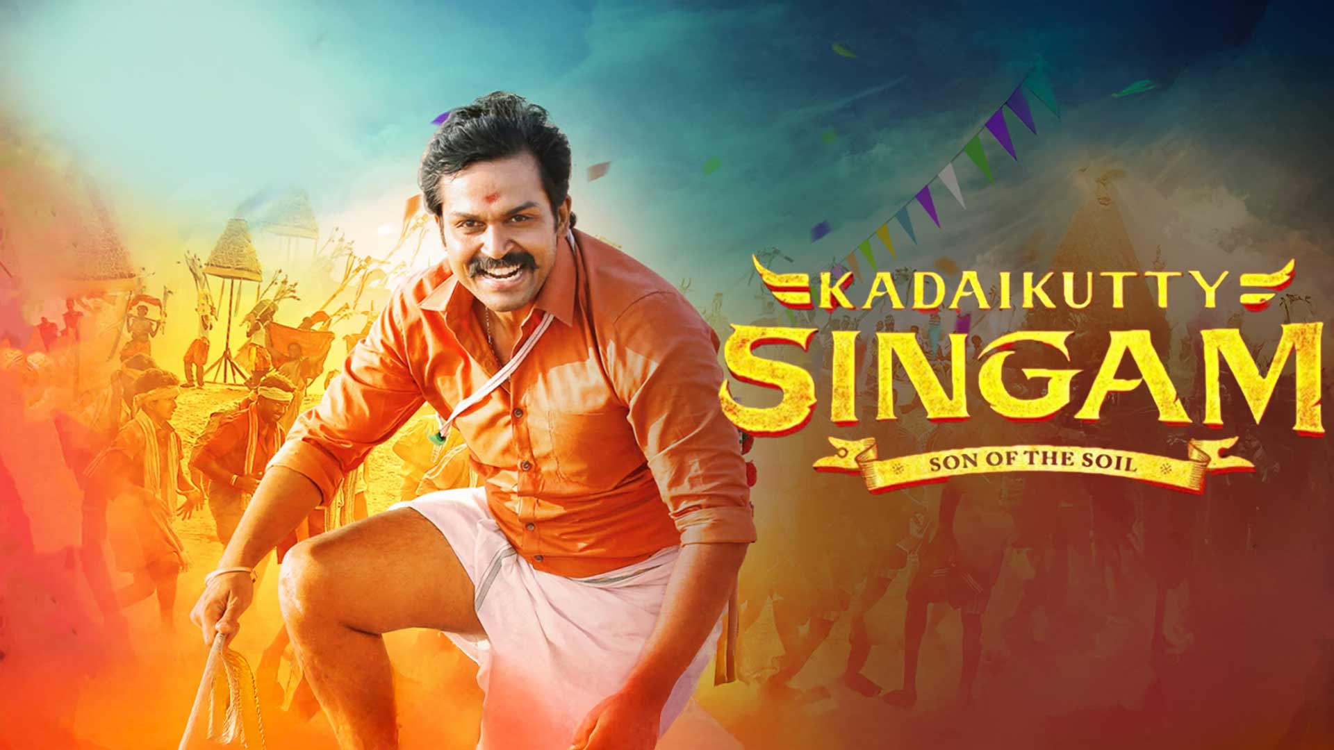 Watch Movie Kadaikutty Singam Online only on Watcho,