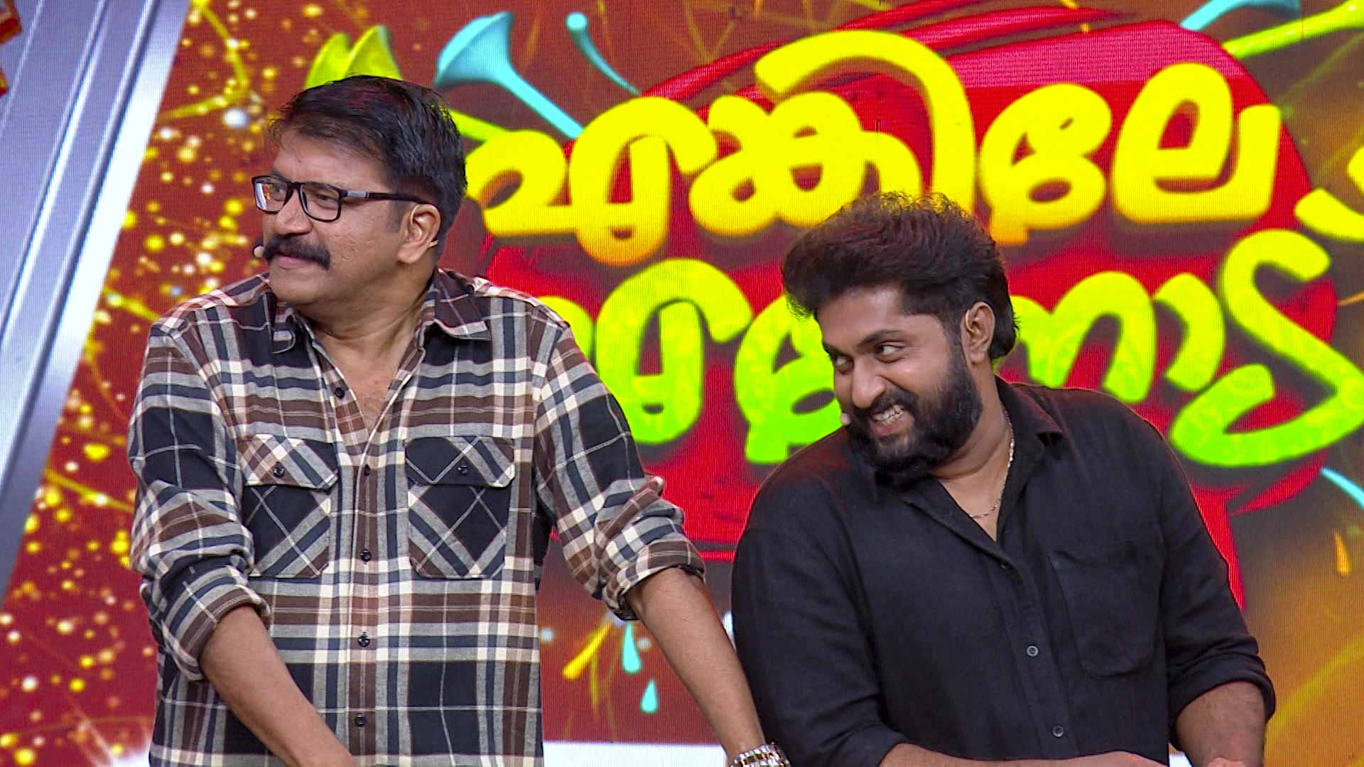 Watch Enkile Ennodu Para S1 Episode 35 on JioHotstar