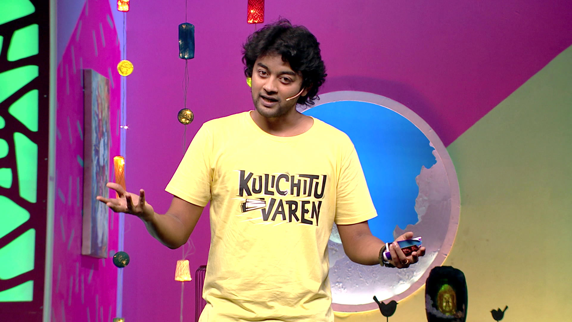 Watch raju-vootla-party only on Watcho