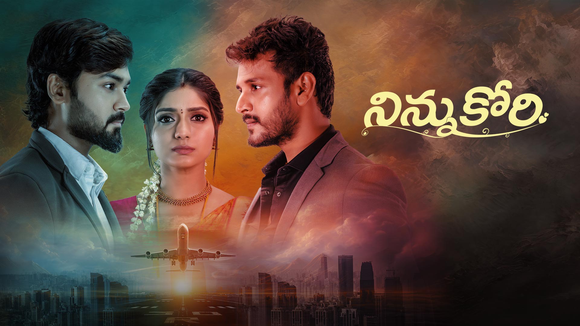 Play Disney Hotstar Movies, Web Series, TV Shows with Watcho OTT Bundle ...