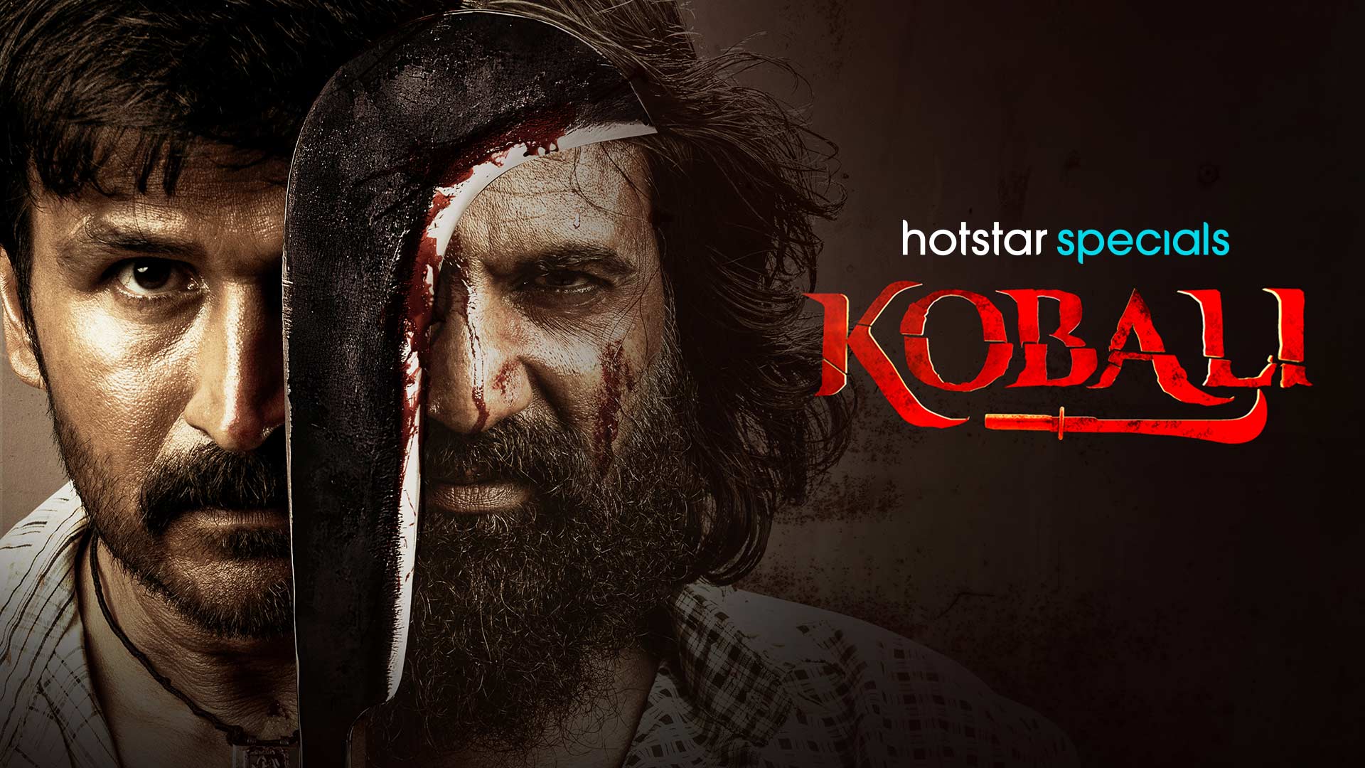 Kobali - Trailer 2 - JioHotstar