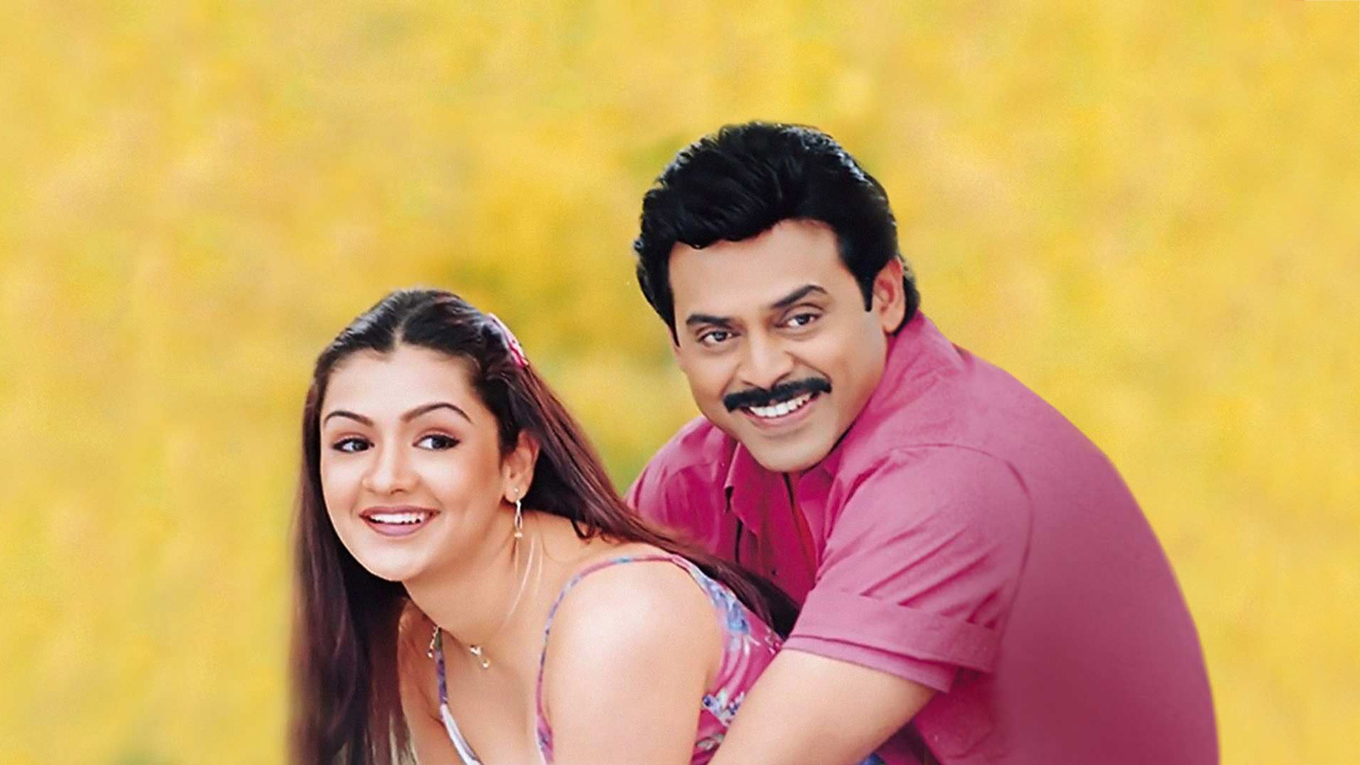 Nuvvu Naaku Nachav - Hotstar