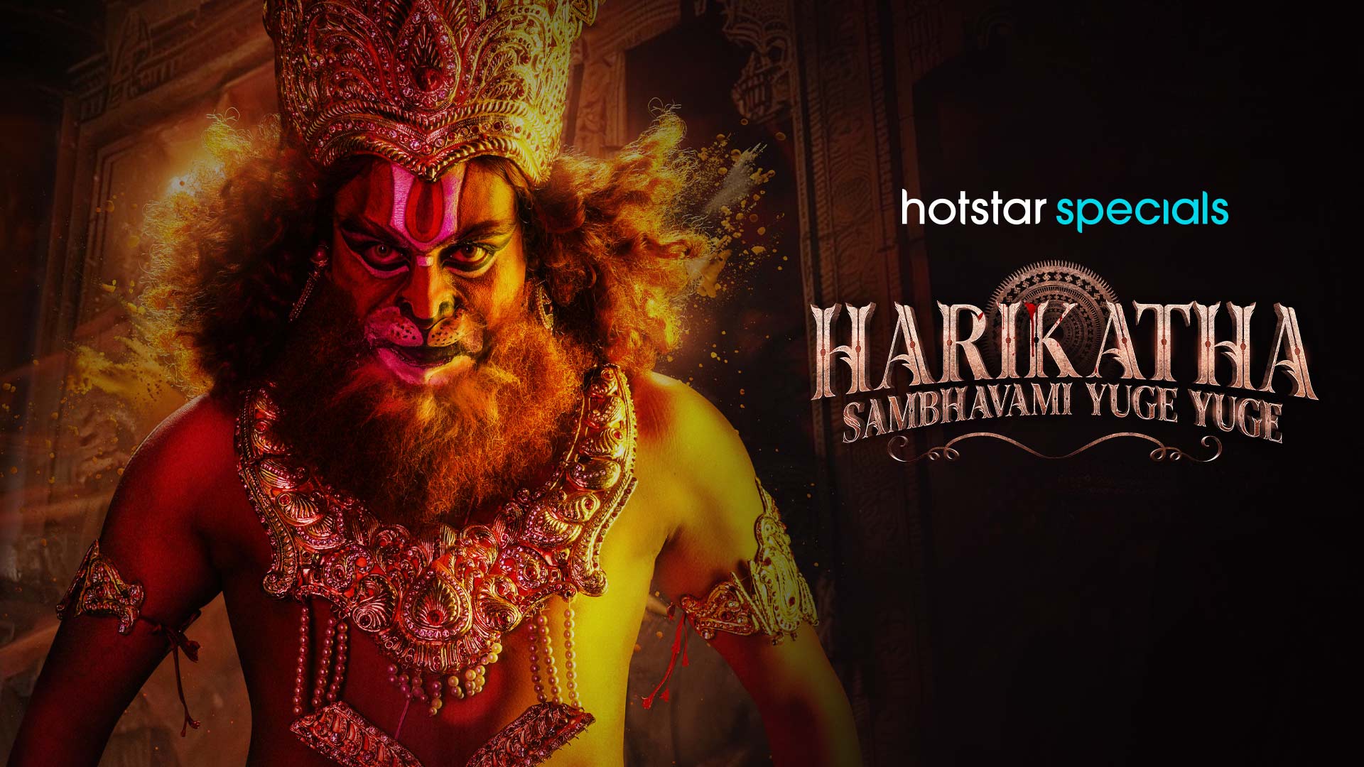 Watch Harikatha: Sambhavami Yuge Yuge S1 Episode 1 on Disney+ Hotstar