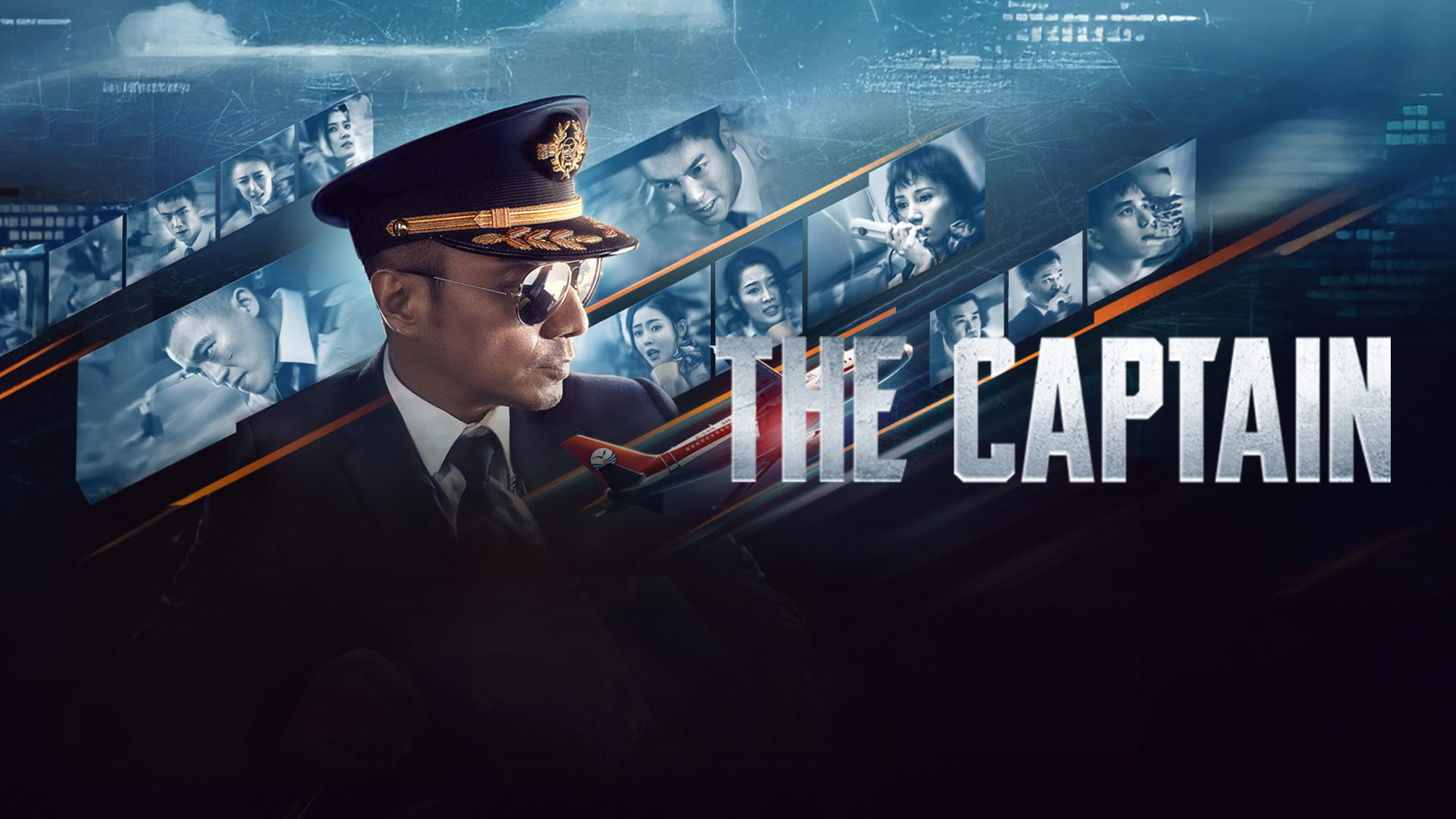 Watch Movie The Captain Online only on Watcho,
