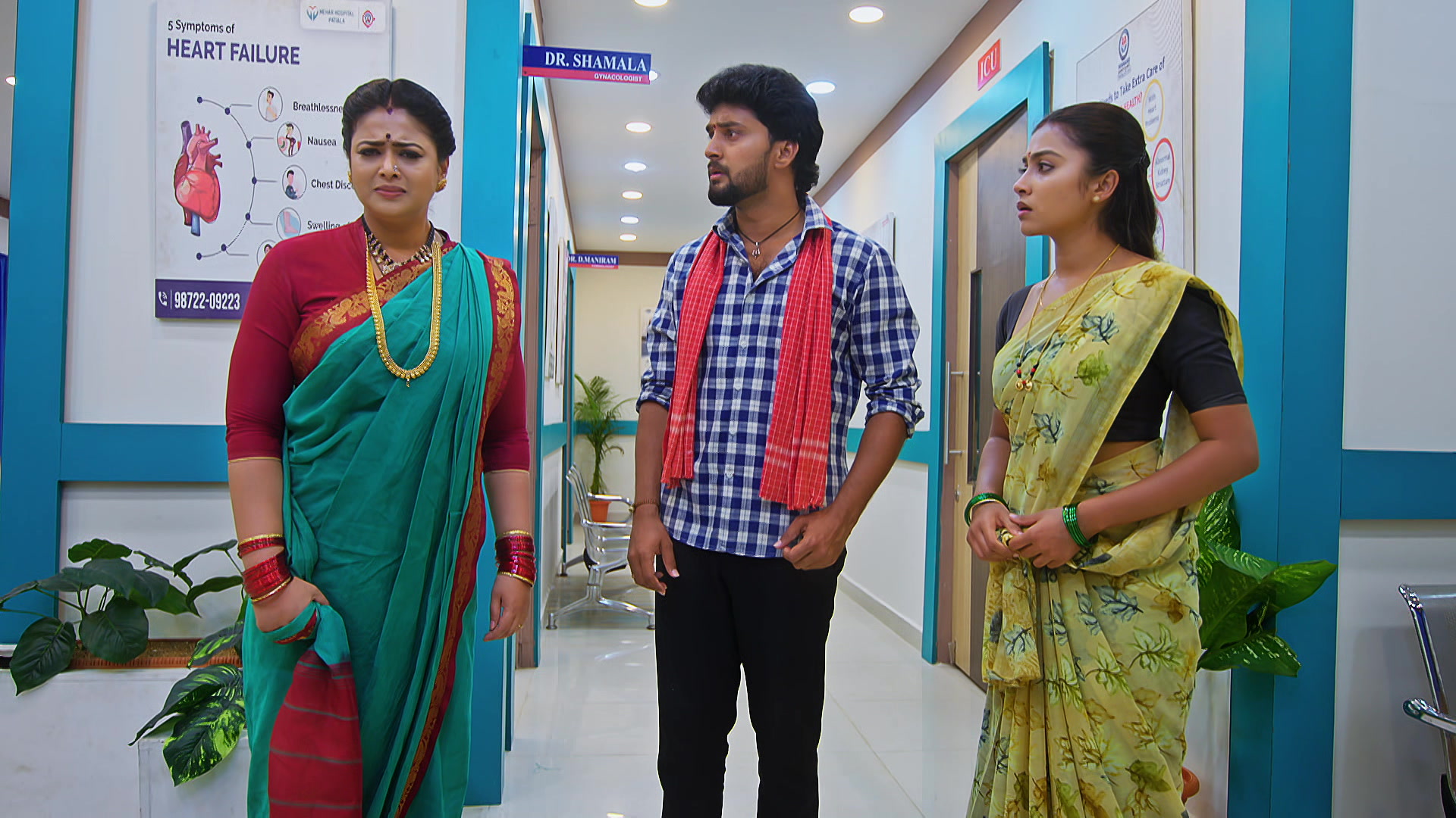 Watch Maguva O Maguva Episode 251 on JioHotstar