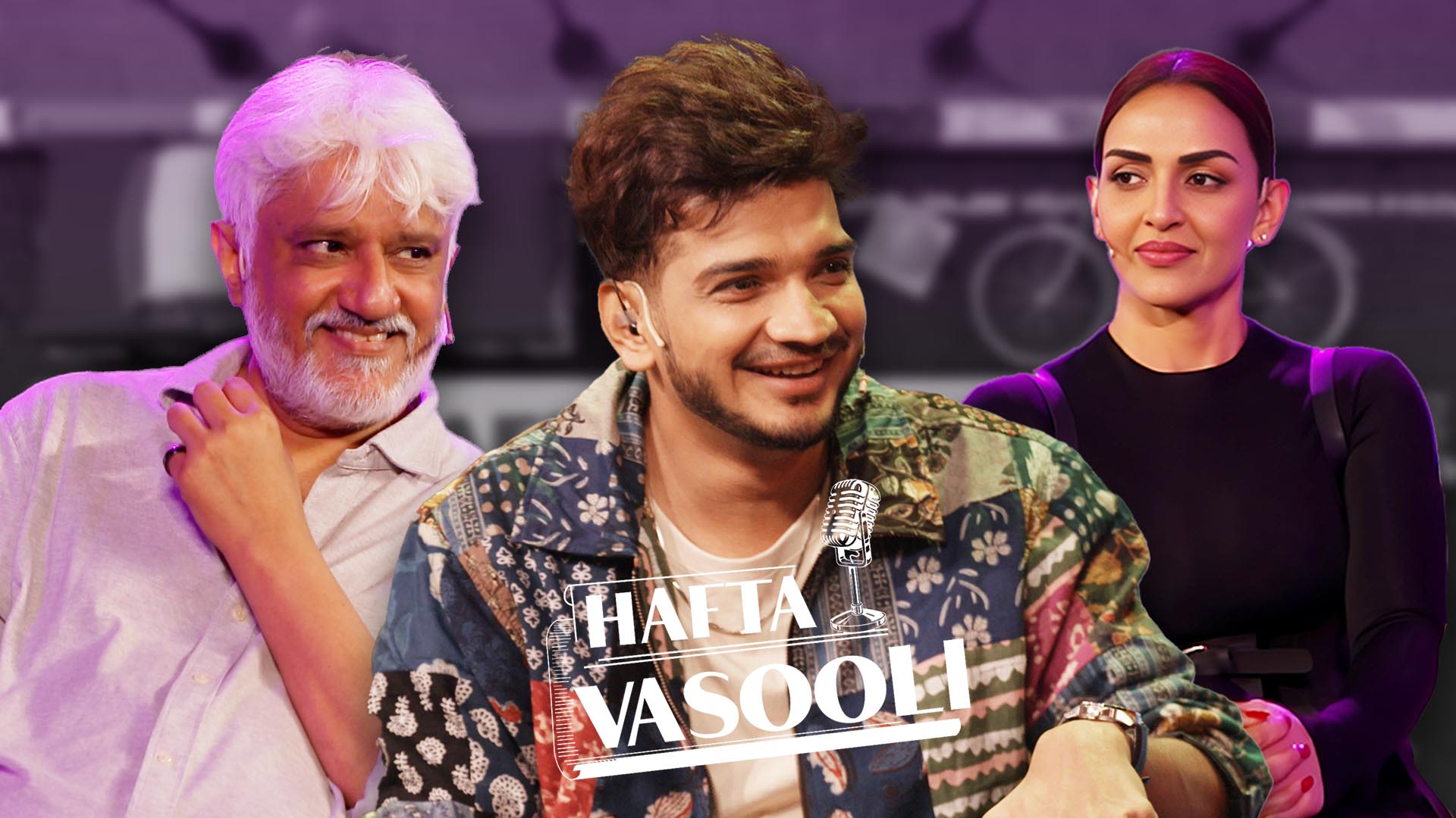 Watch Hafta Vasooli Episode 6 on JioHotstar