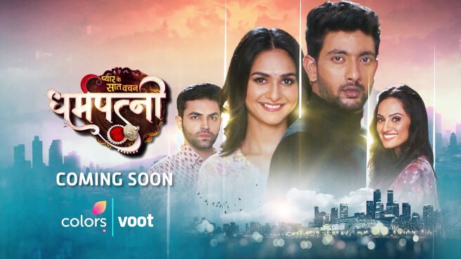 When strangers cross paths! - JioHotstar