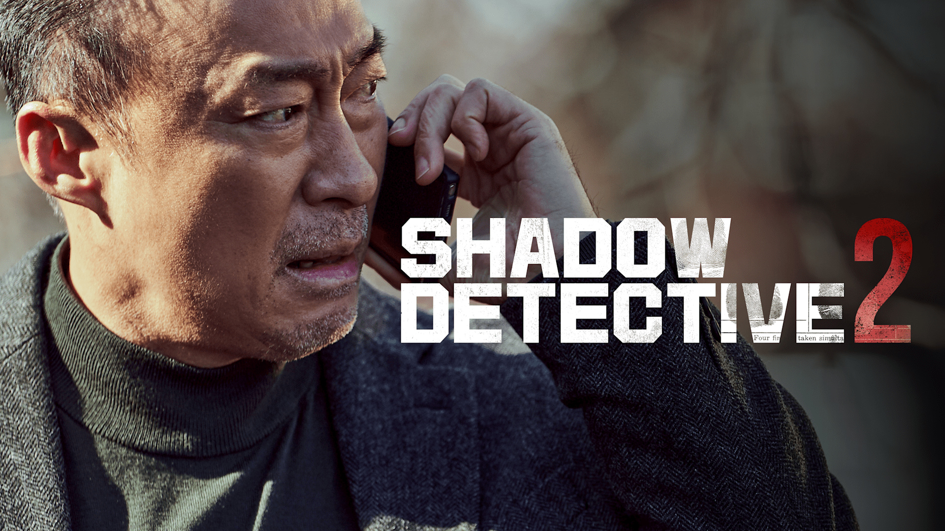 Shadow Detective - Disney+