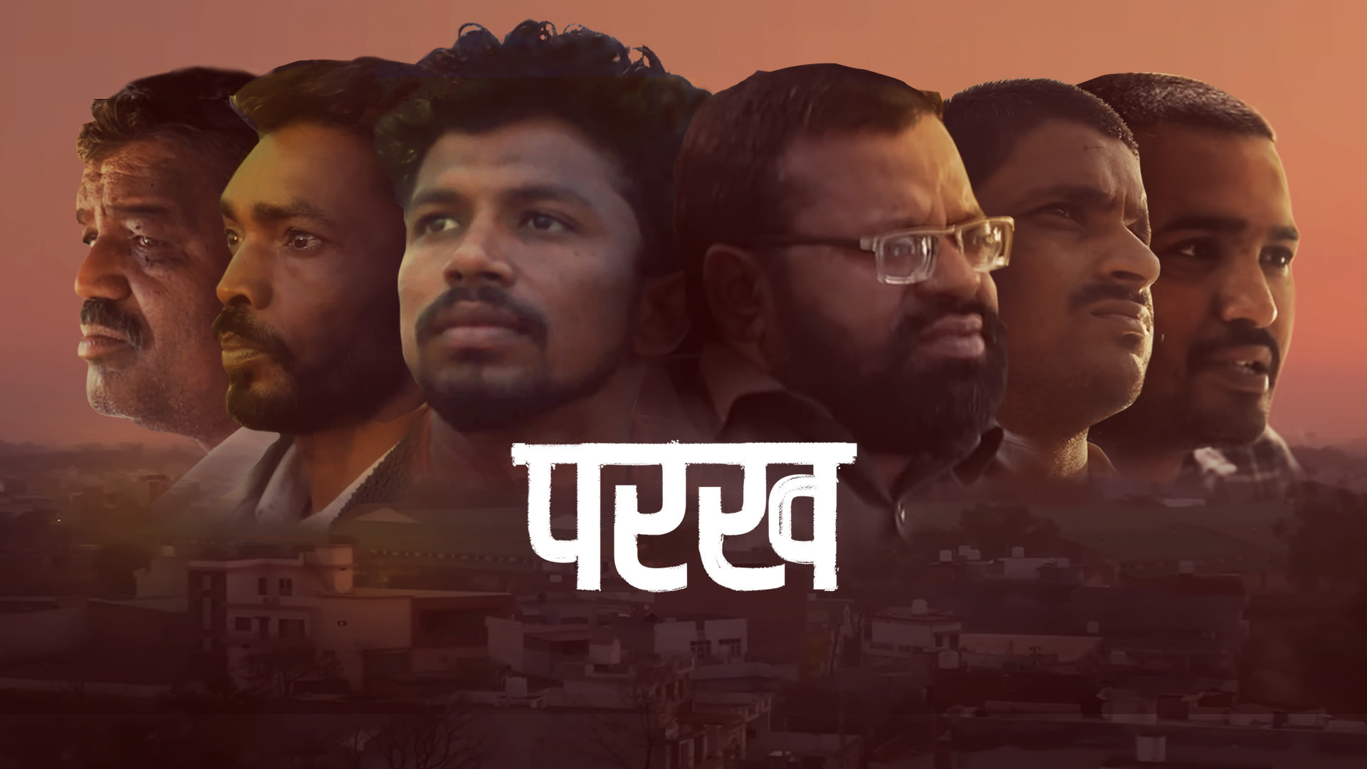 Parakh - Promo - JioHotstar