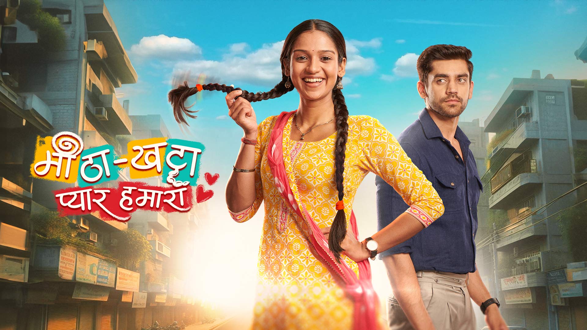 Meetha Khatta Pyaar Hamara Promo Disney Hotstar