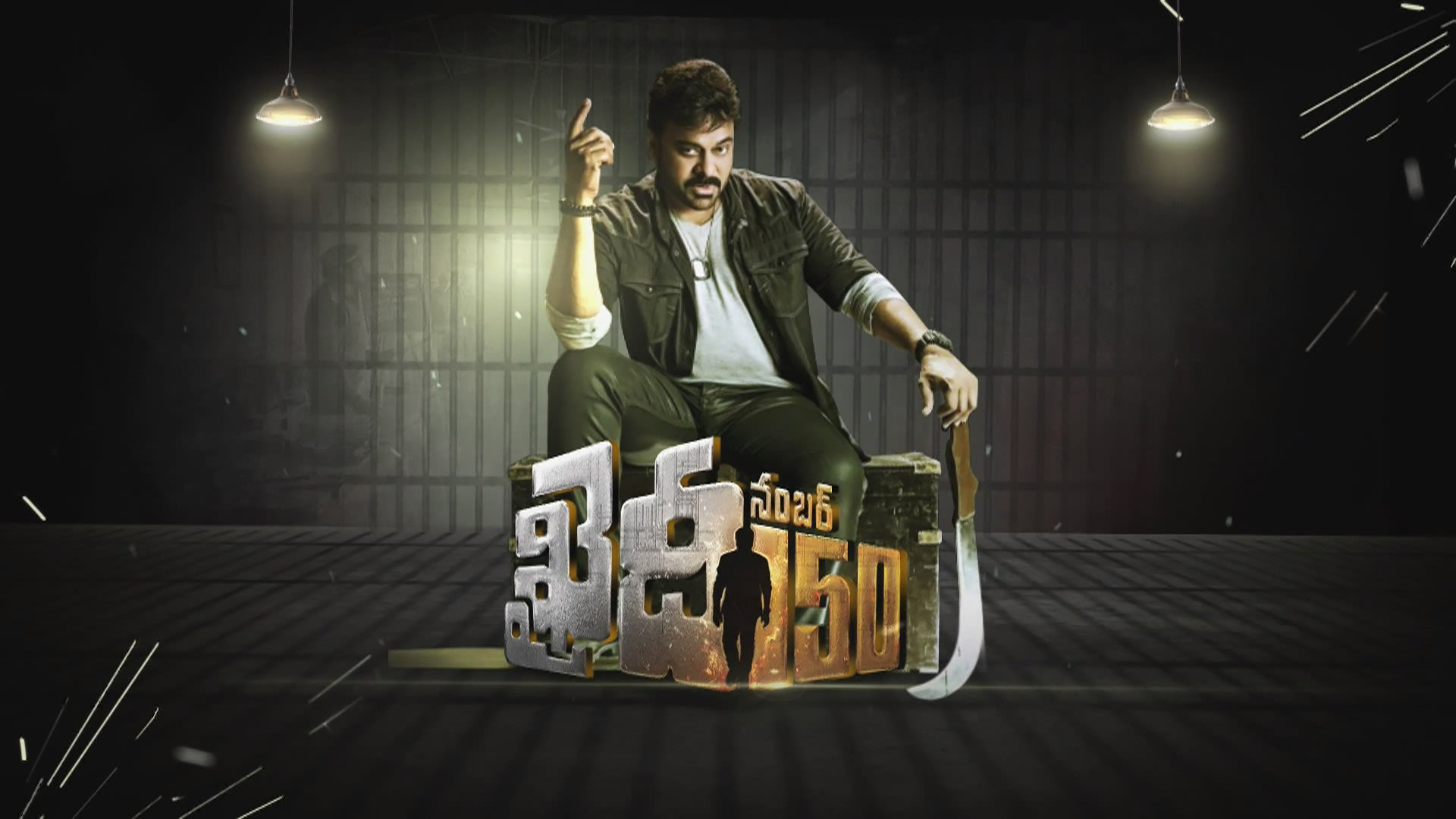 Khaidi No. 150 - Promo - JioHotstar