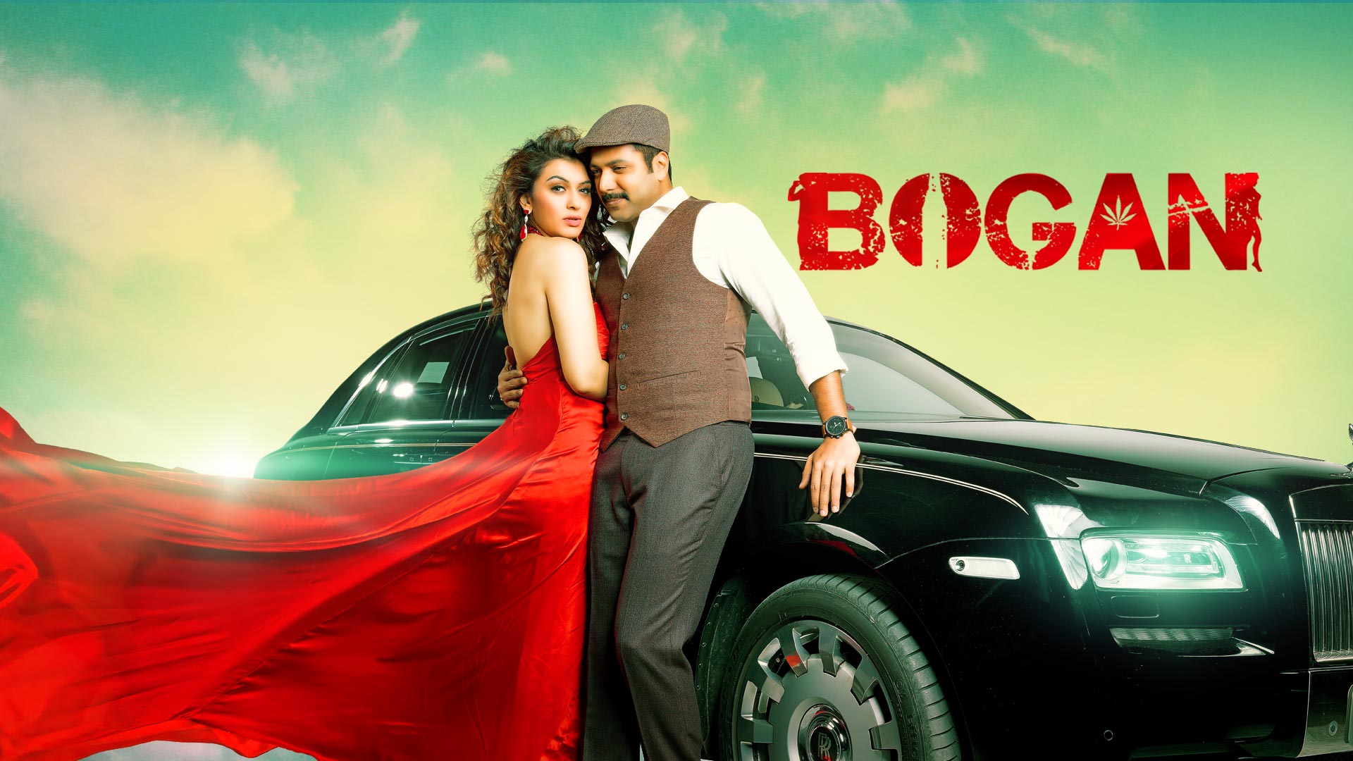 Bogan - Promo - JioHotstar