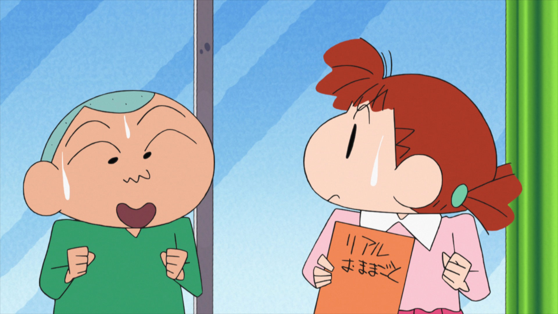 Stream shin-chan Online | Watcho