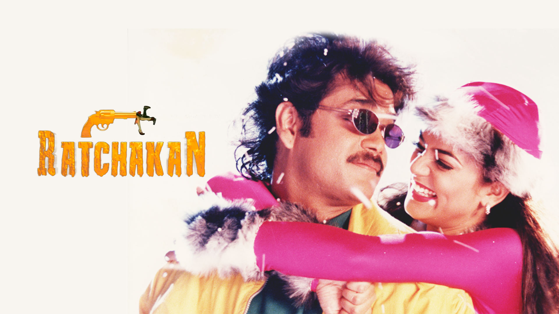 Watch Movie Ennai Thalatta Varuvalaa Only on Watcho