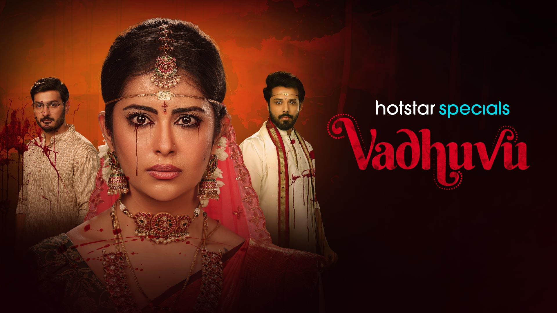 Stream vadhuvu TV Show Online | Watcho