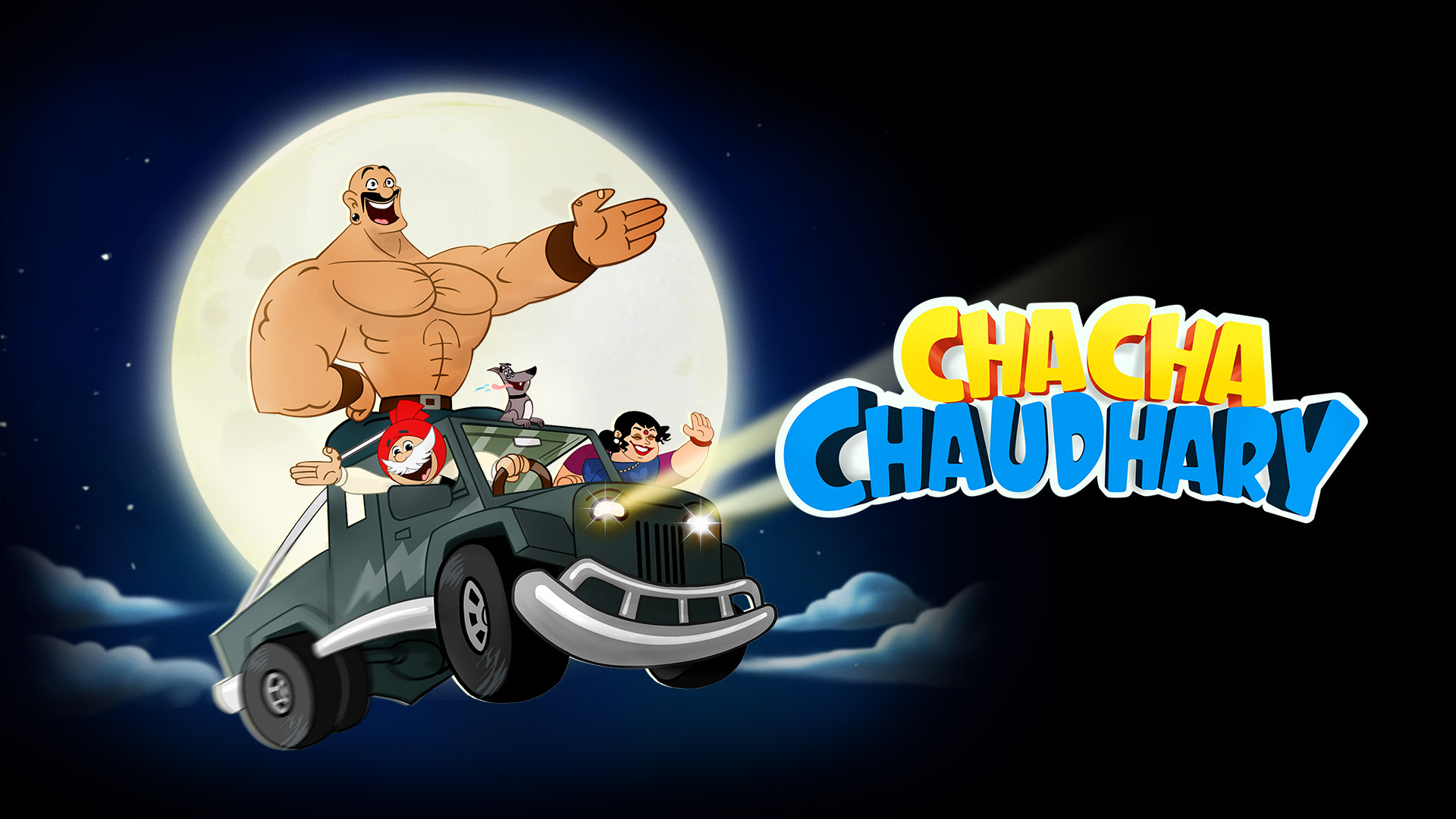 Watch All Seasons Of Chacha Chaudhary On Disney Hotstar
