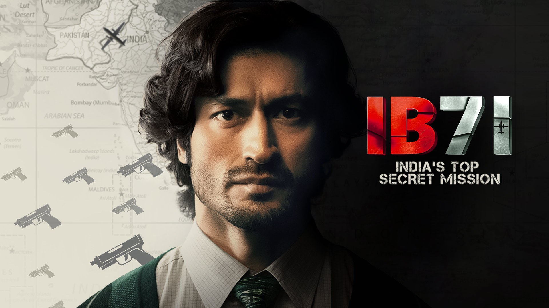 IB71 - Trailer - JioHotstar